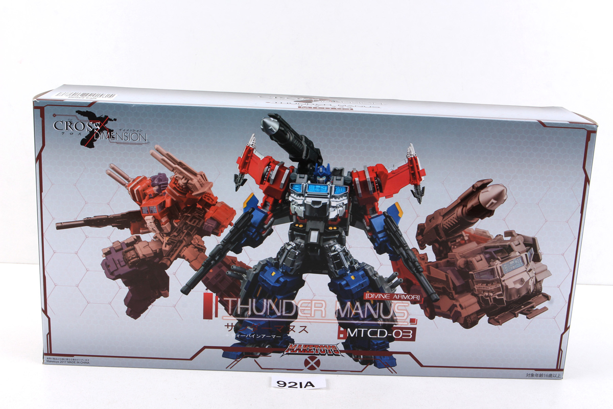 Packaged, not sealed 3rd Party Transforming Figures® Make Toys Cross ...