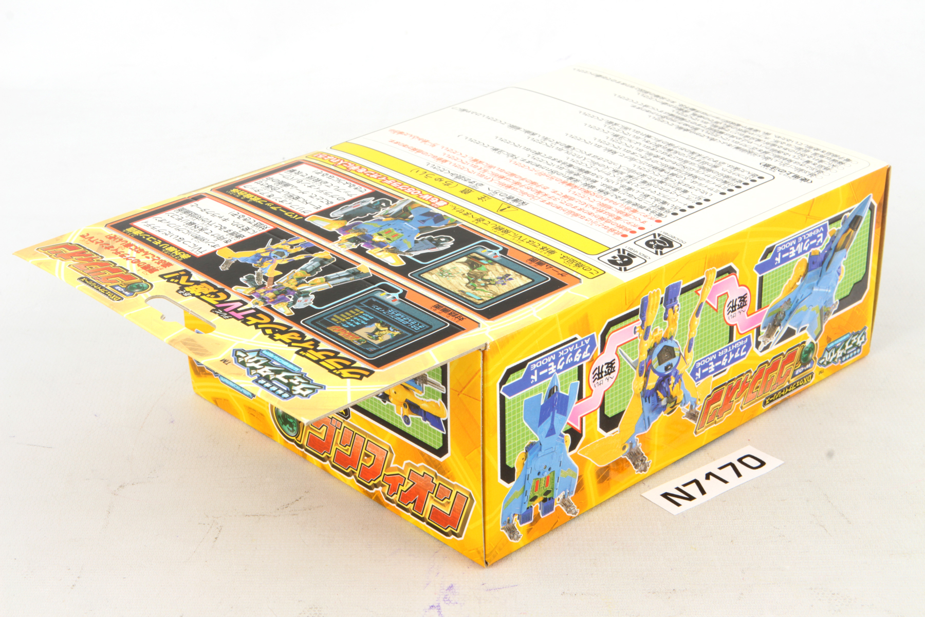 Sealed Webdiver® Deluxe (DX) Griffion SKU 318122 | Transformerland.com ...
