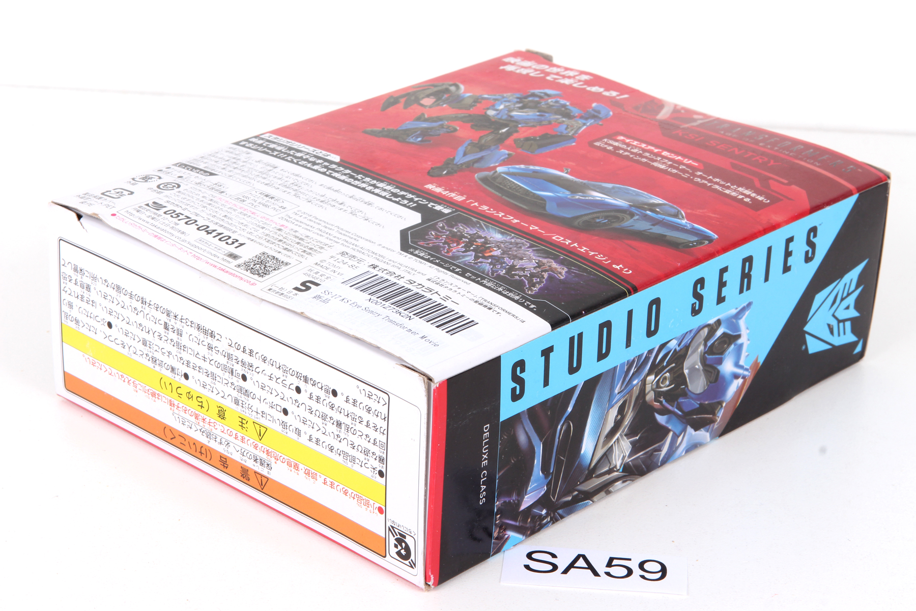 Sealed Transformers® Studio Series Deluxe Class KSI Sentry SKU 336870 ...