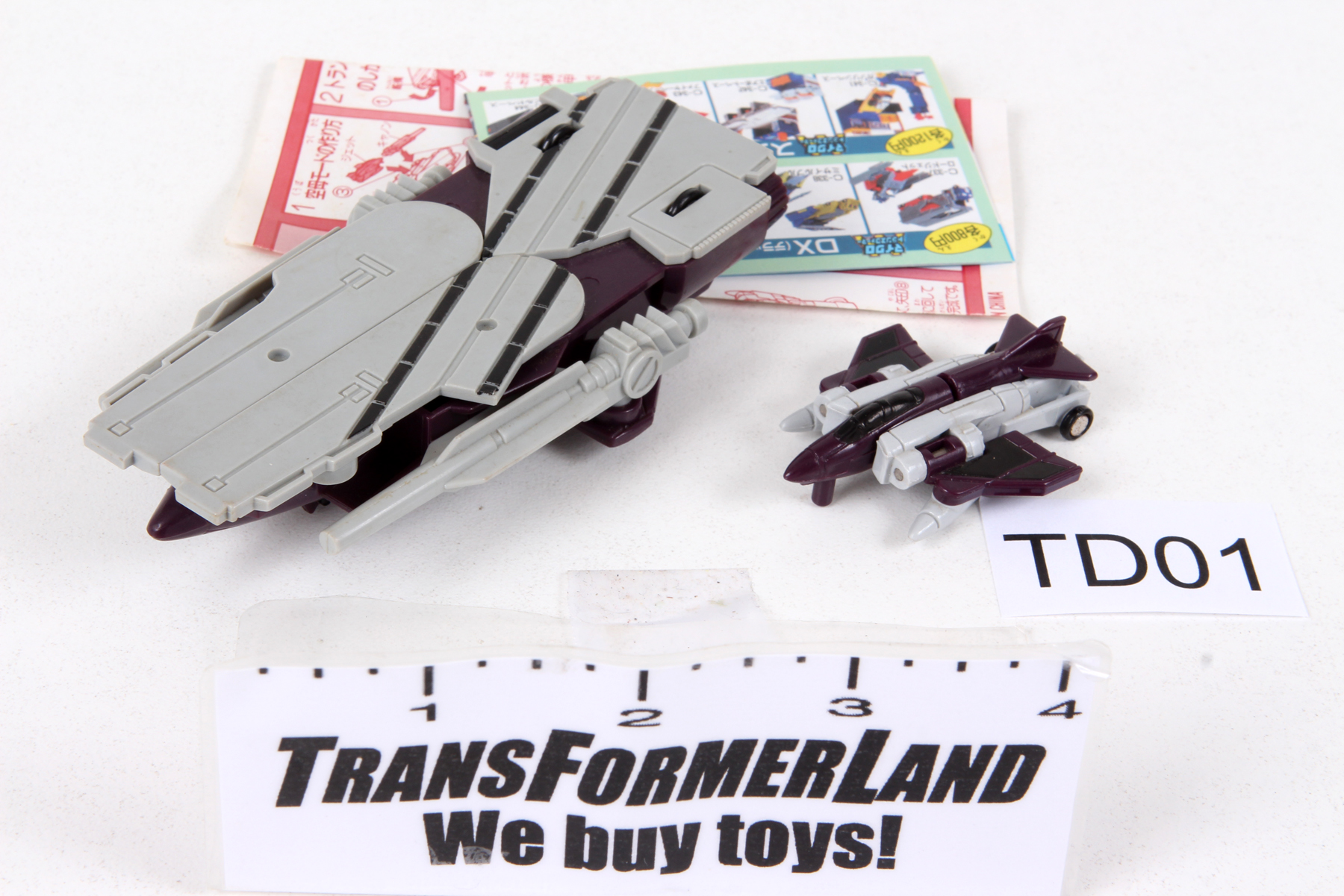 Complete Transformers® G1 - Zone Micro Transformer Transports Skywave ...