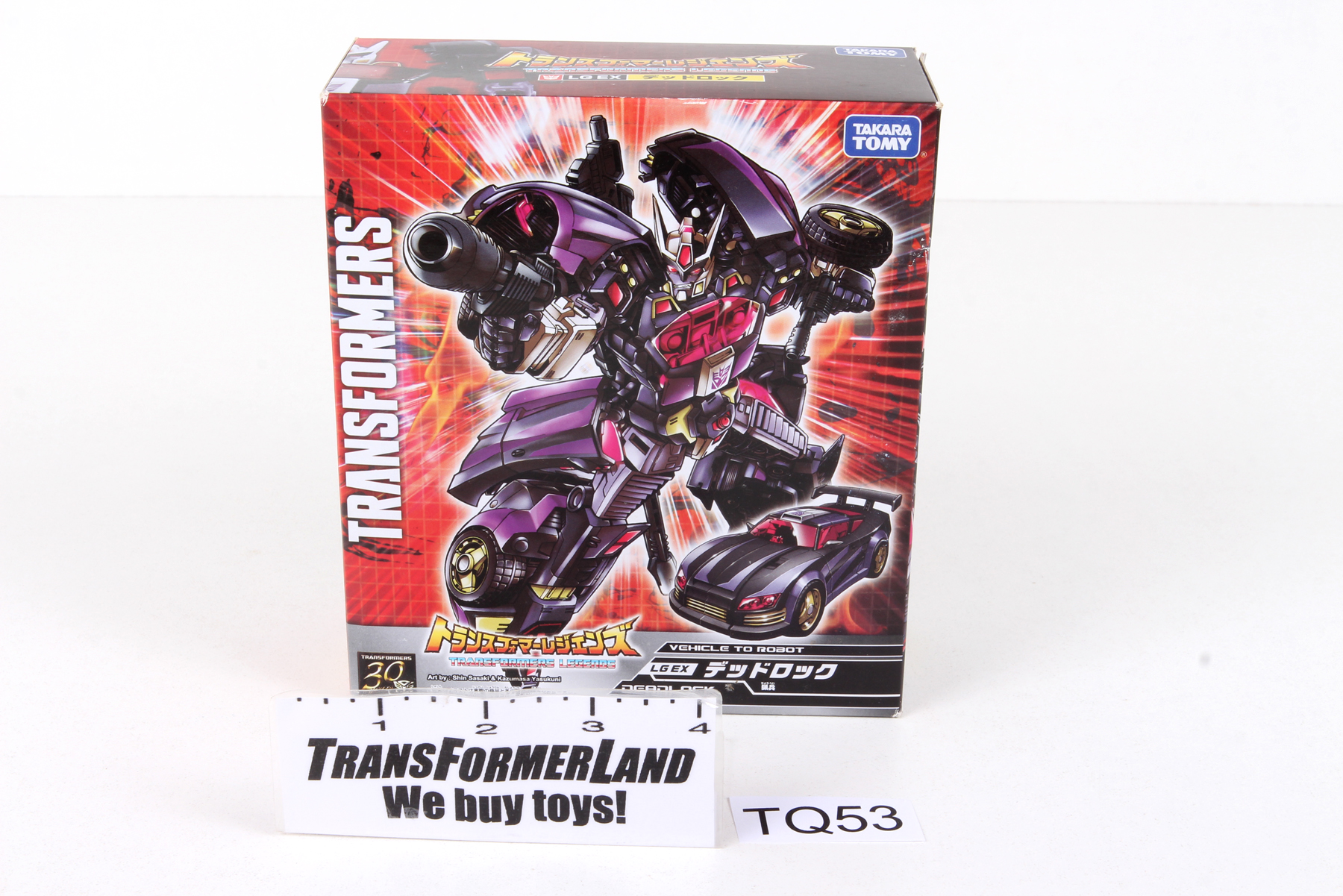Sealed Transformers® Legends Deluxe Class Deadlock SKU 343155 ...
