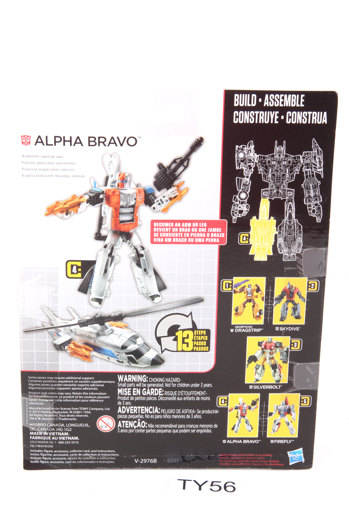 Sealed Transformers® Generations - Combiner Wars Deluxe Class Alpha ...