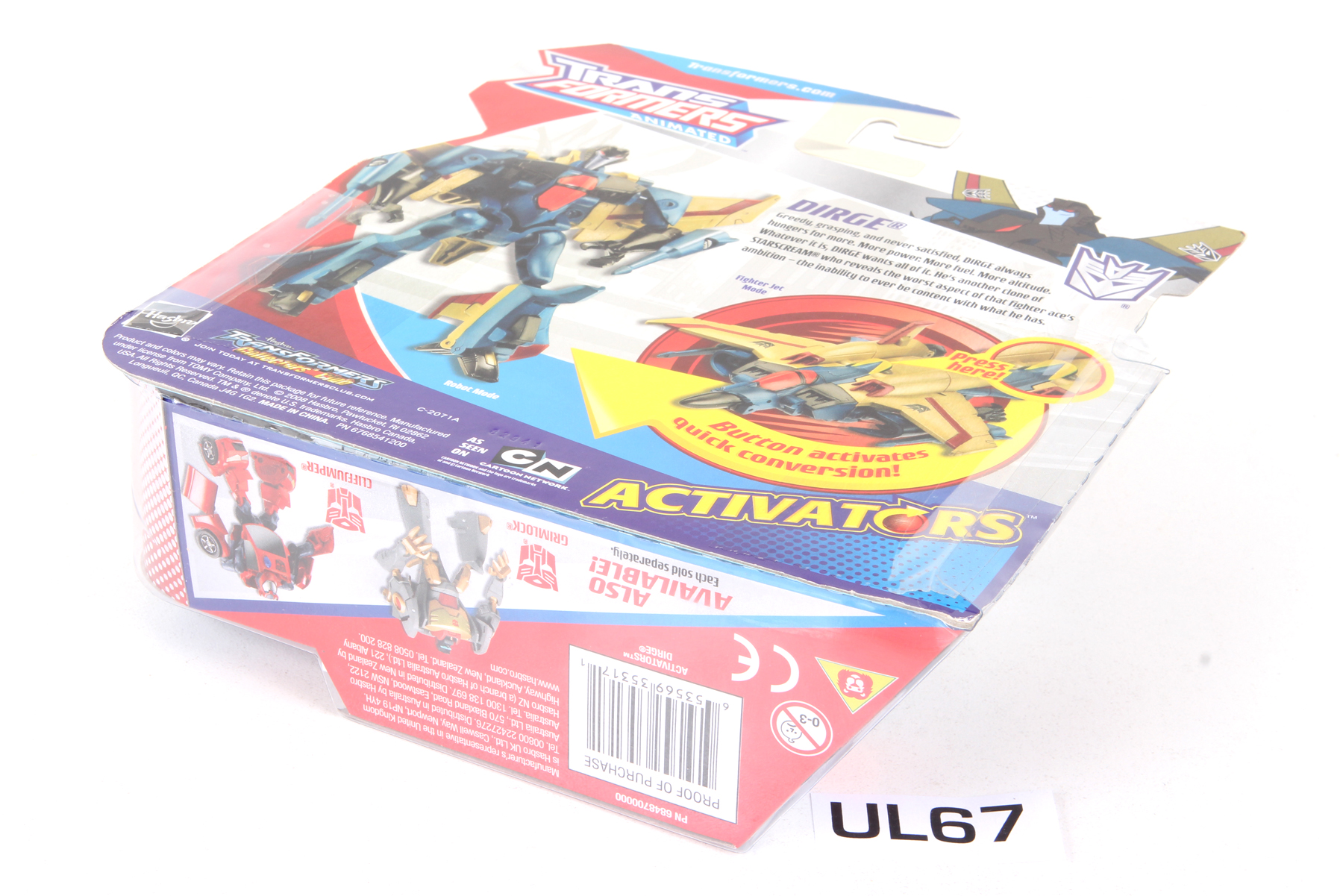 Sealed Transformers® Animated Activators Dirge SKU 345480 ...