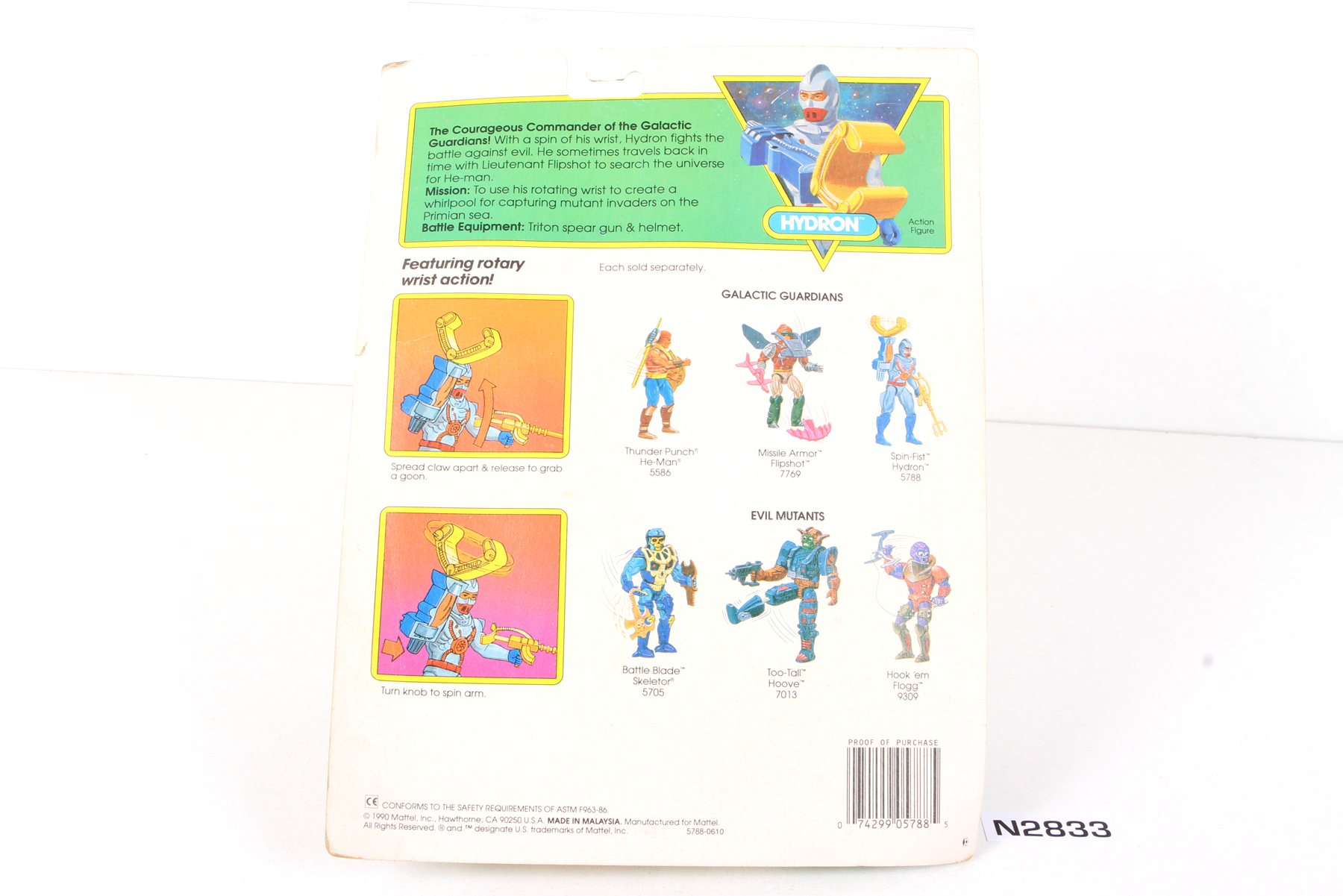 Packaged, not sealed Masters of the Universe (MOTU)® He-Man (The New ...