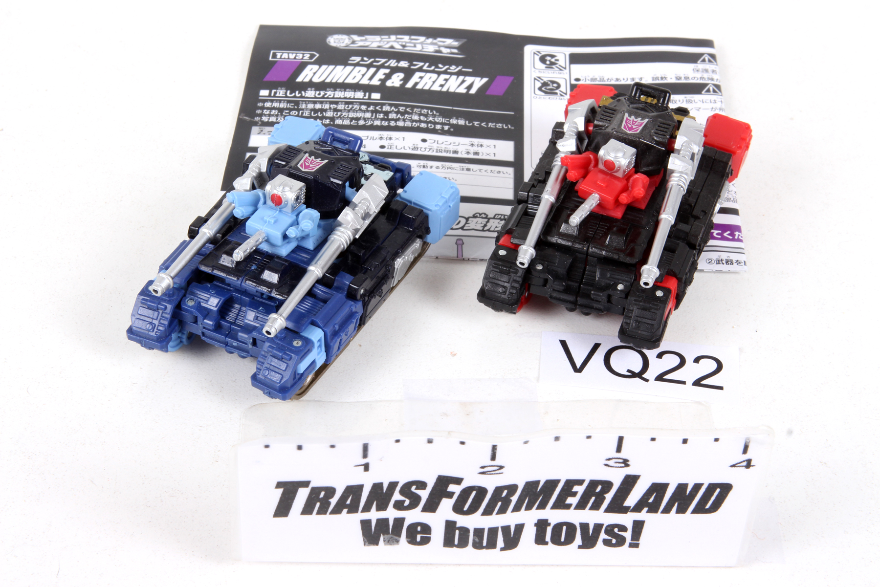 Complete Transformers® Adventure Gift Sets Rumble & Frenzy SKU 350178 ...