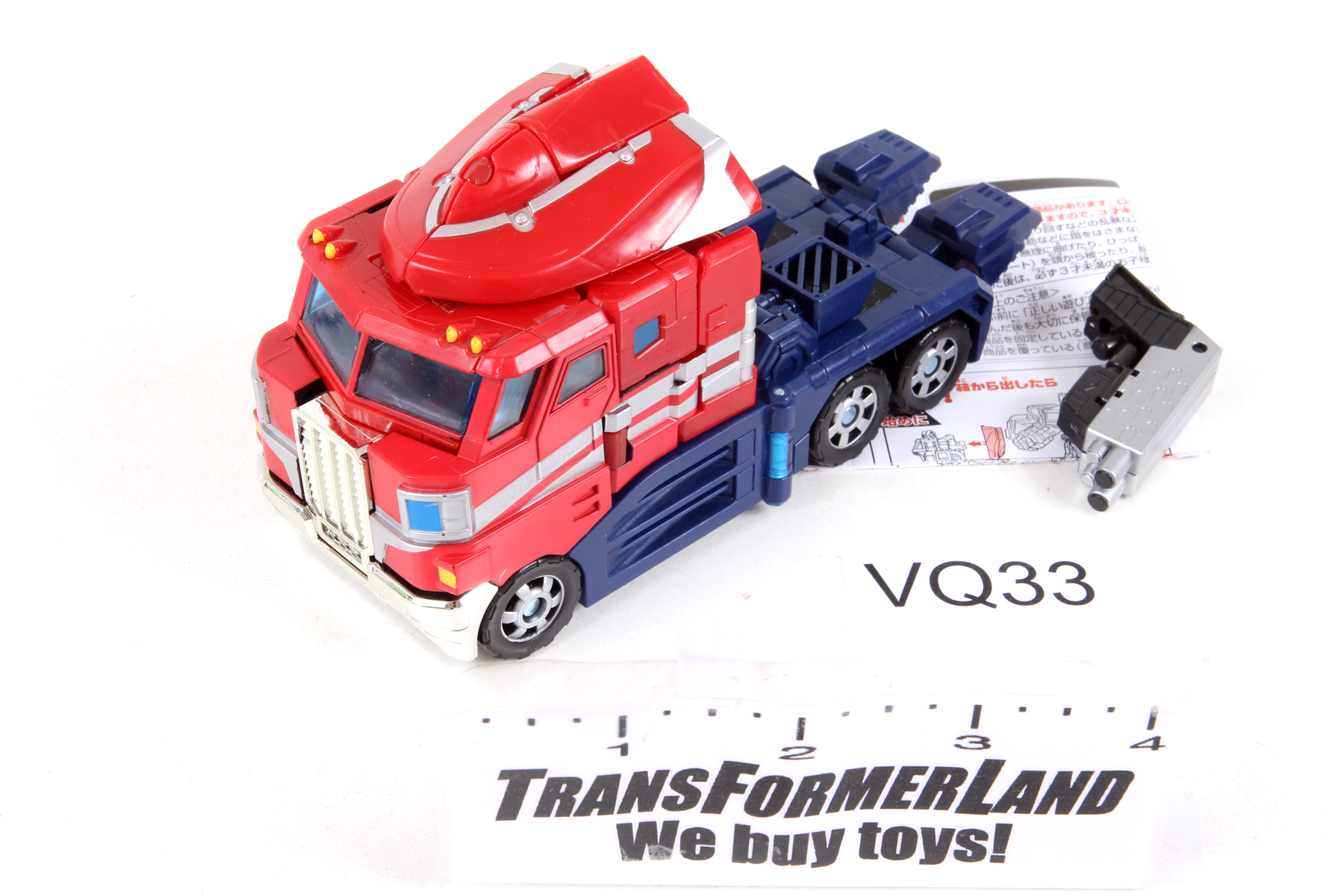 Complete Transformers® Henkei! Henkei! Voyager Class Convoy SKU 350189 ...