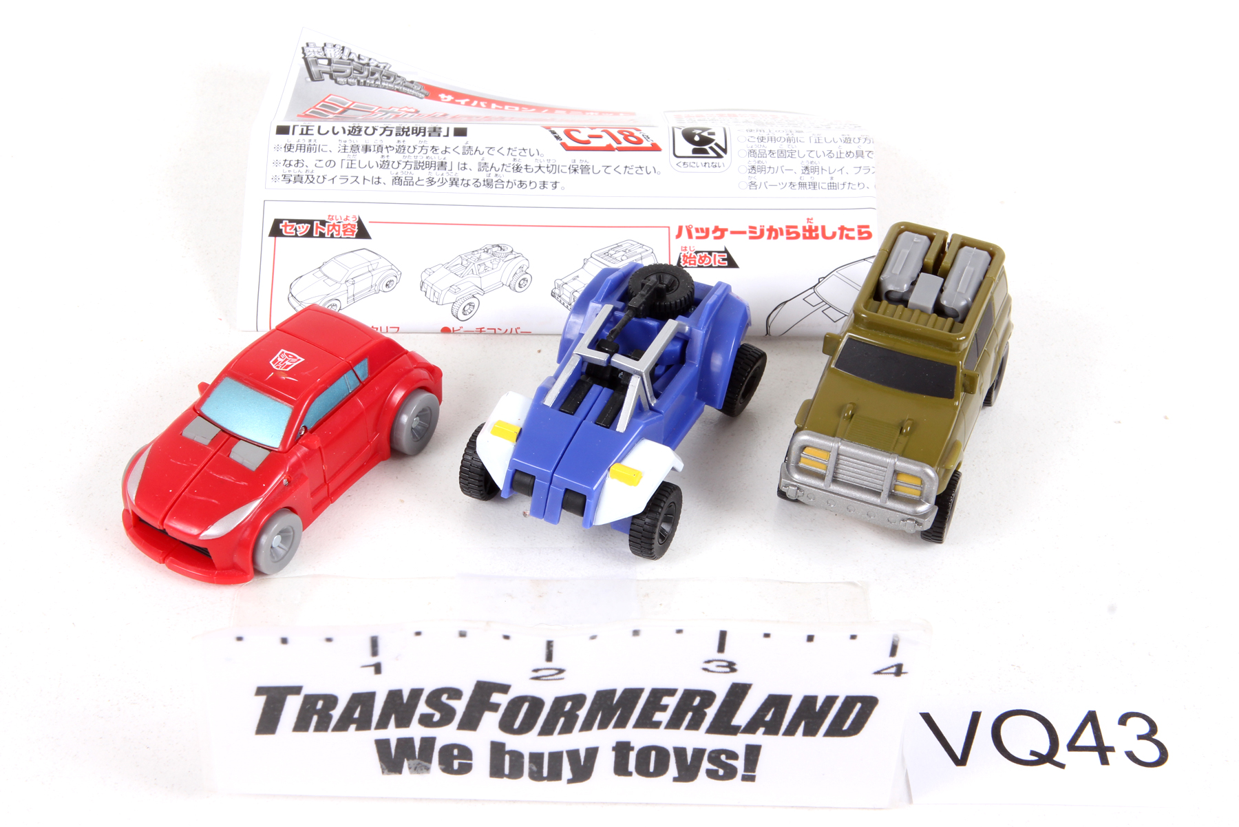 Complete Transformers® Henkei! Henkei! Gift Sets Minibot Attack Team ...