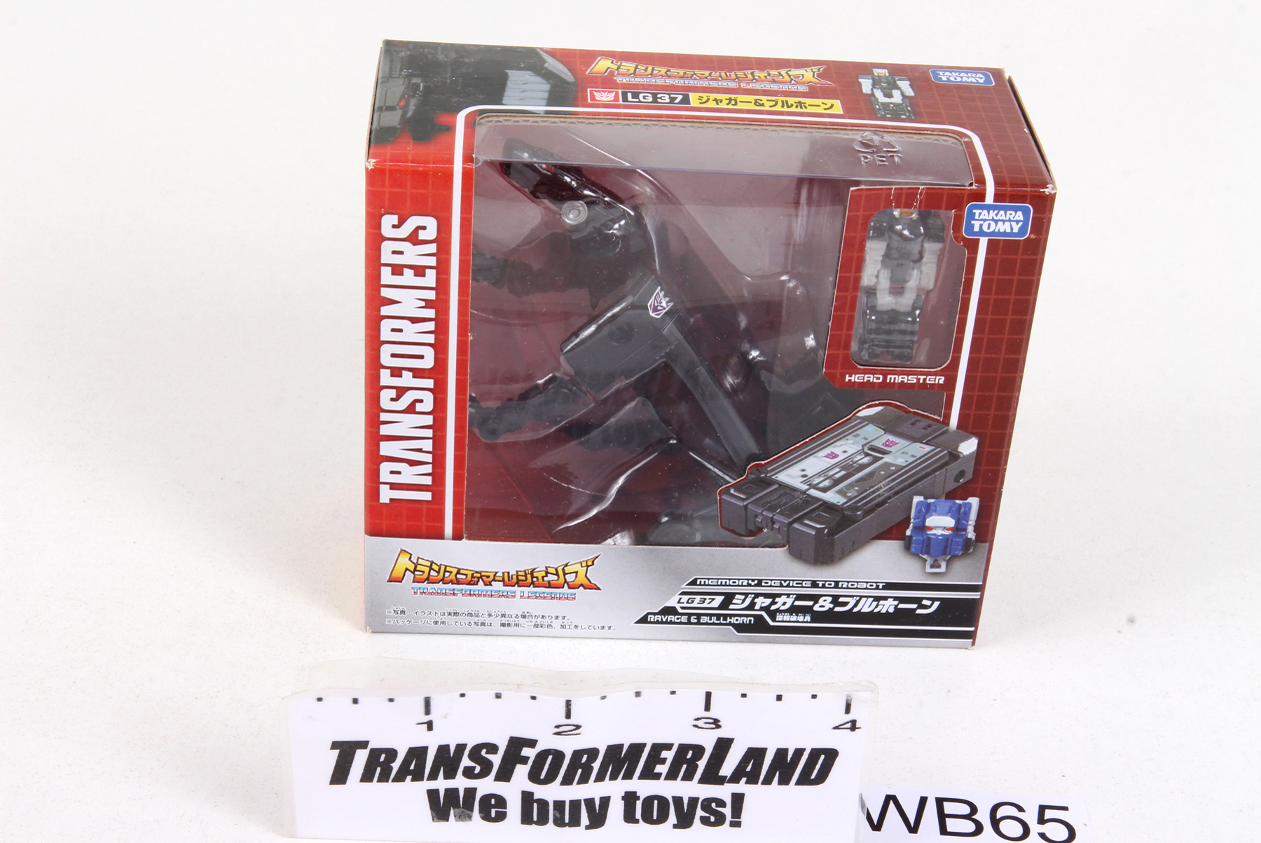 Sealed Transformers® Legends Legends Class Jaguar (Ravage) & Bullhorn ...