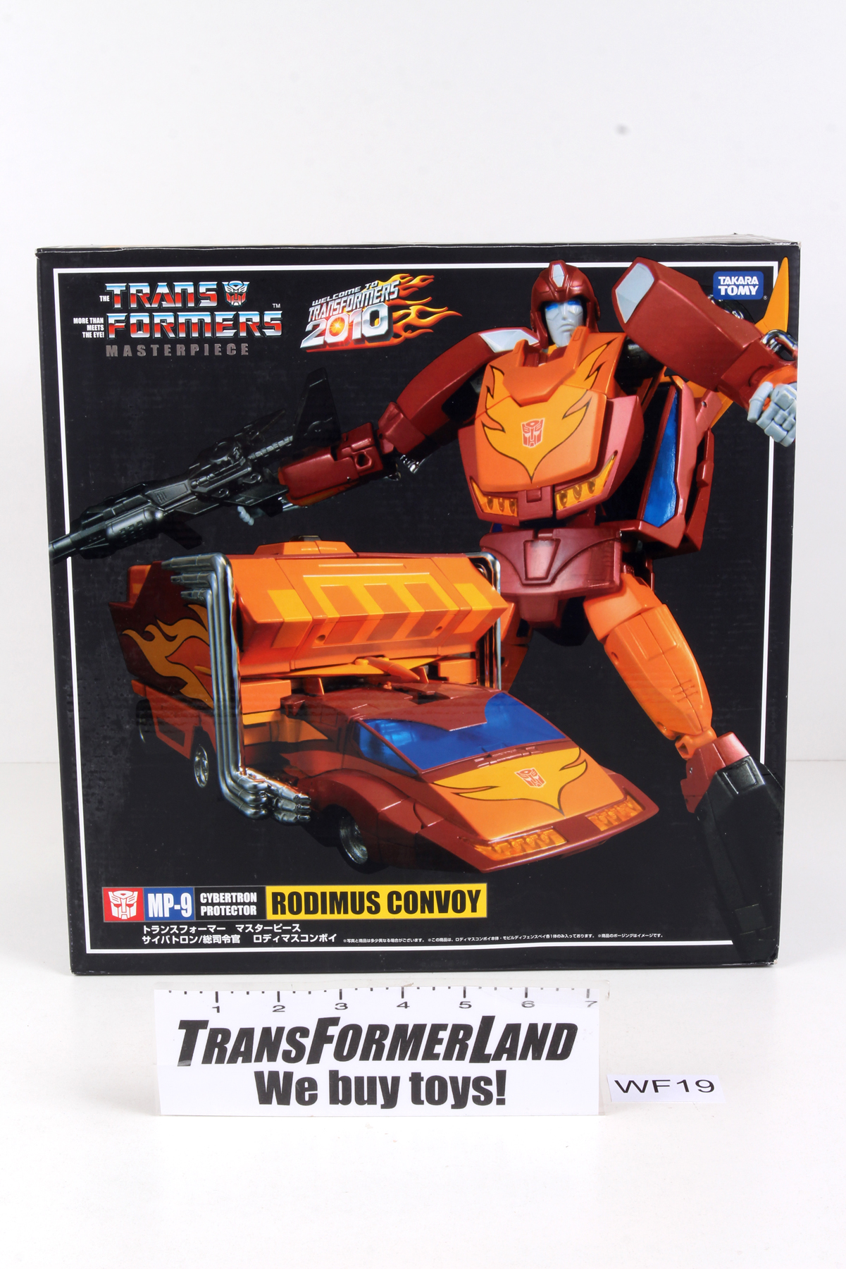 Packaged, not sealed Transformers® Masterpiece (Japan) Masterpiece ...