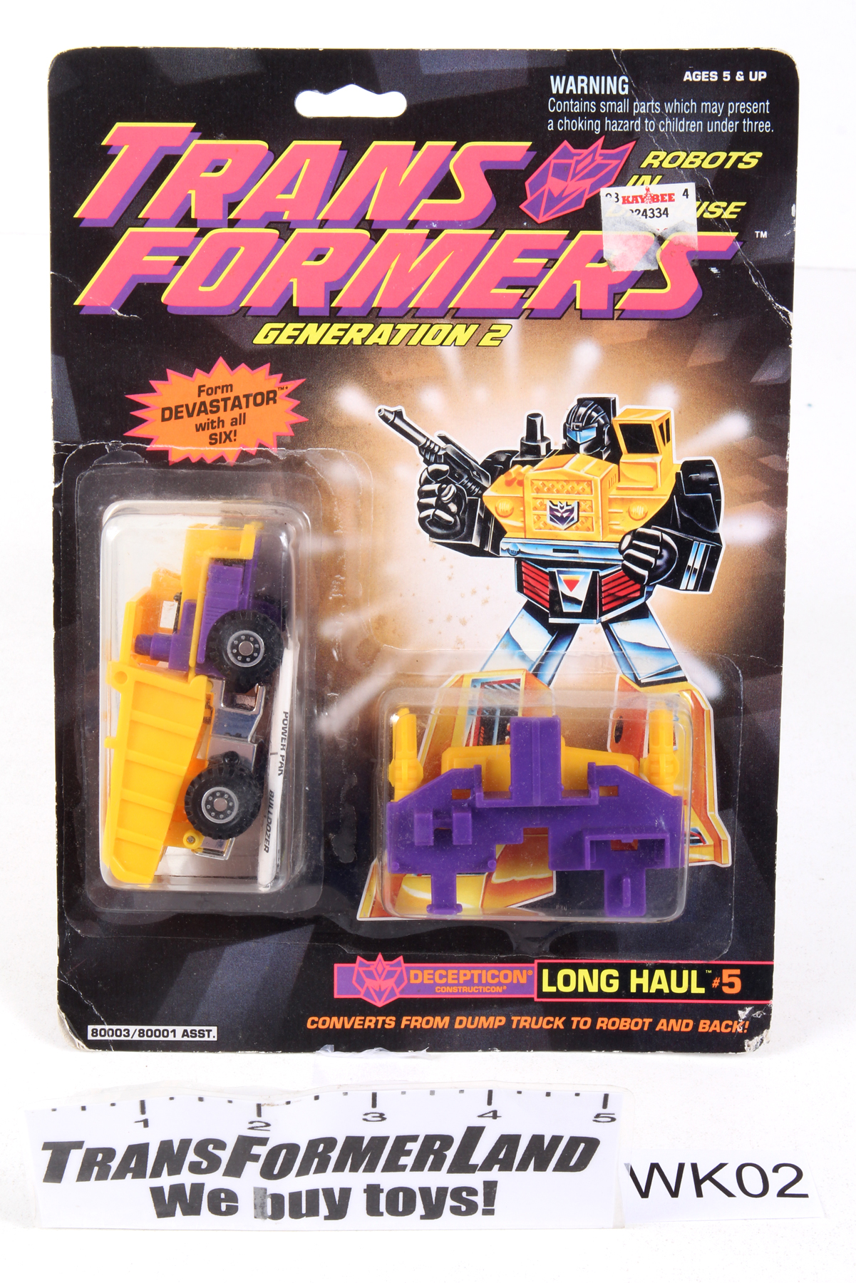 Sealed Transformers® G2 Combiners Long Haul (yellow) SKU 353256 ...