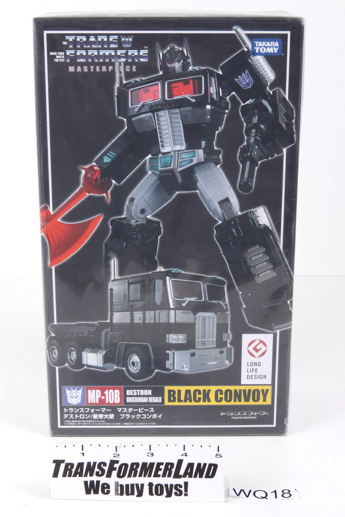 Sealed Transformers® Masterpiece (Japan) Masterpiece Black Convoy SKU ...