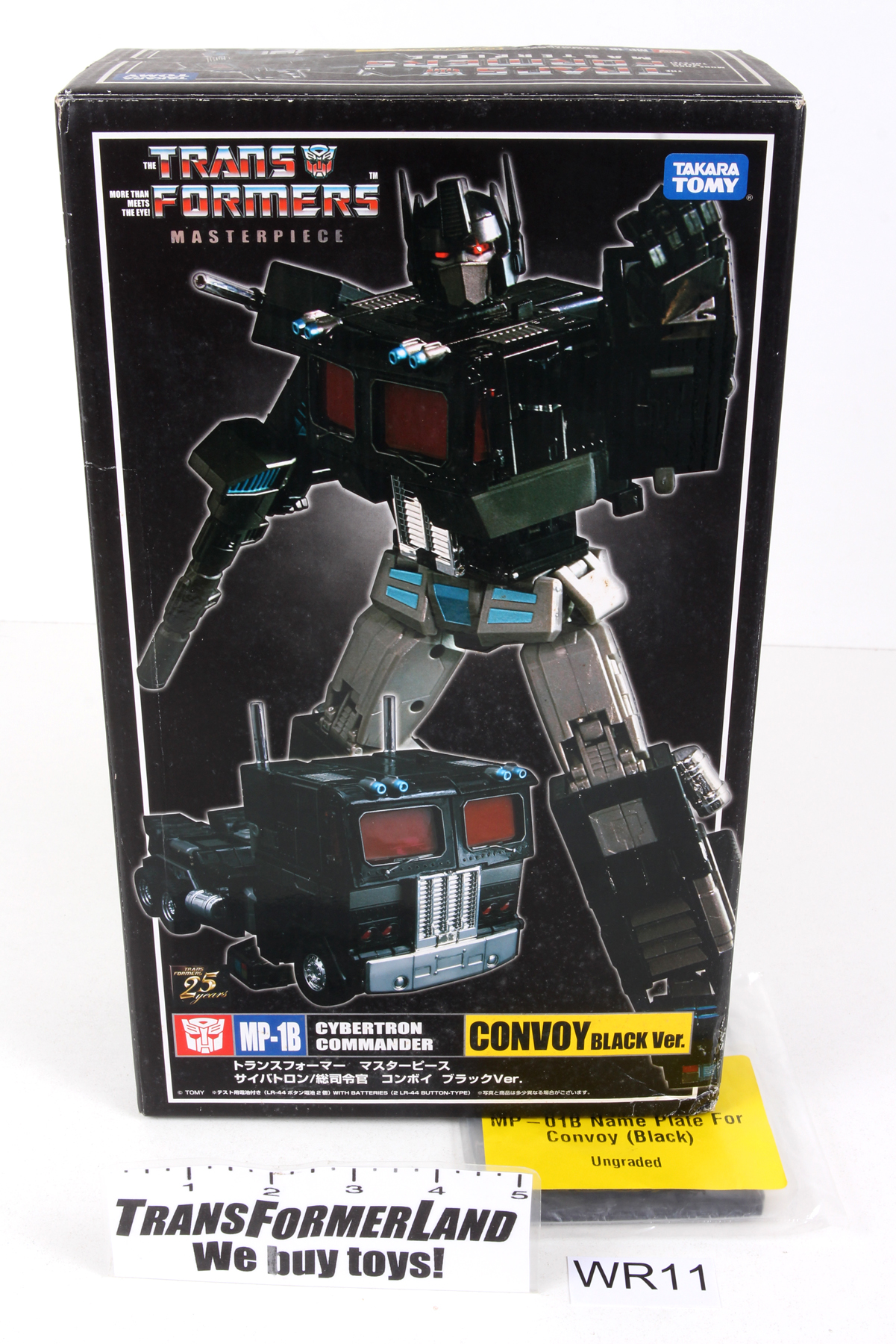 Packaged, not sealed Transformers® Masterpiece (Japan) Masterpiece ...