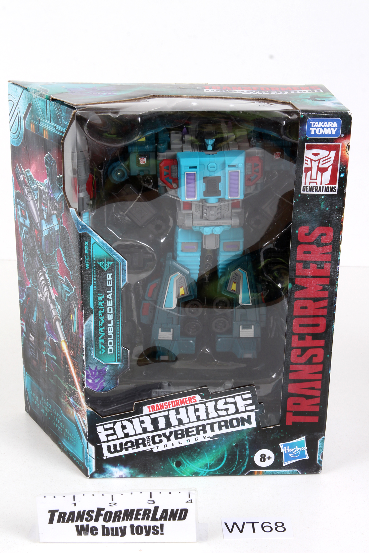 Transformers Worldrise Cybertron Doubledealer Transformers Earthrise ...