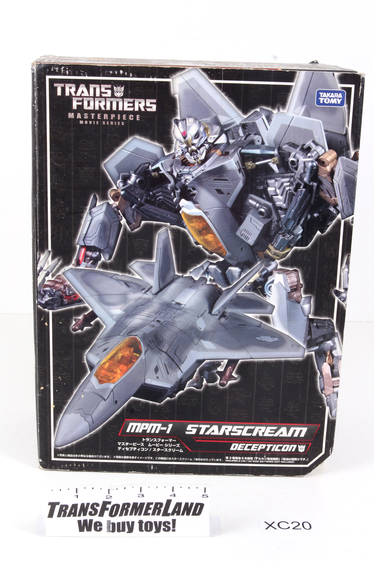 Transformers 1 Starscream Toy