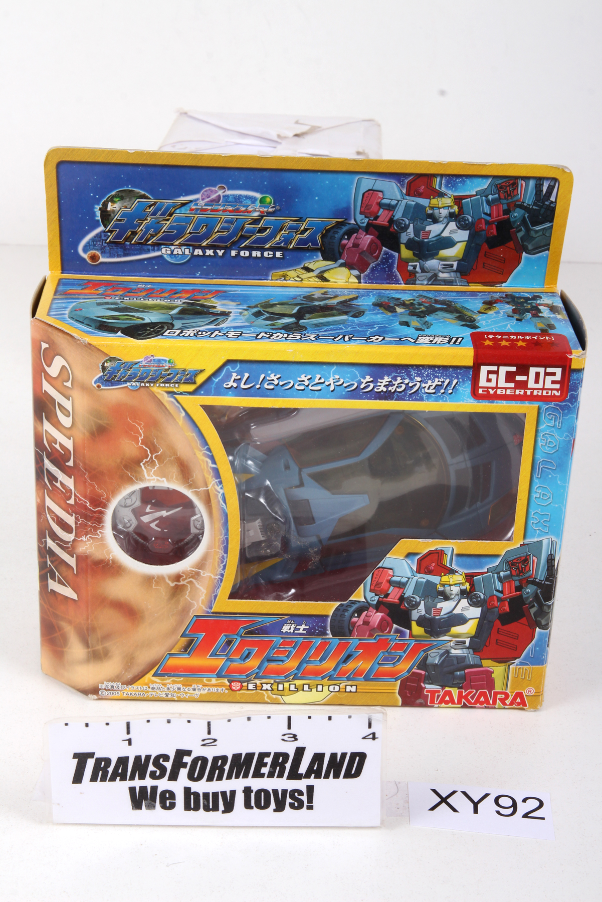Packaged, not sealed Transformers® Galaxy Force Deluxe Class Exillion ...
