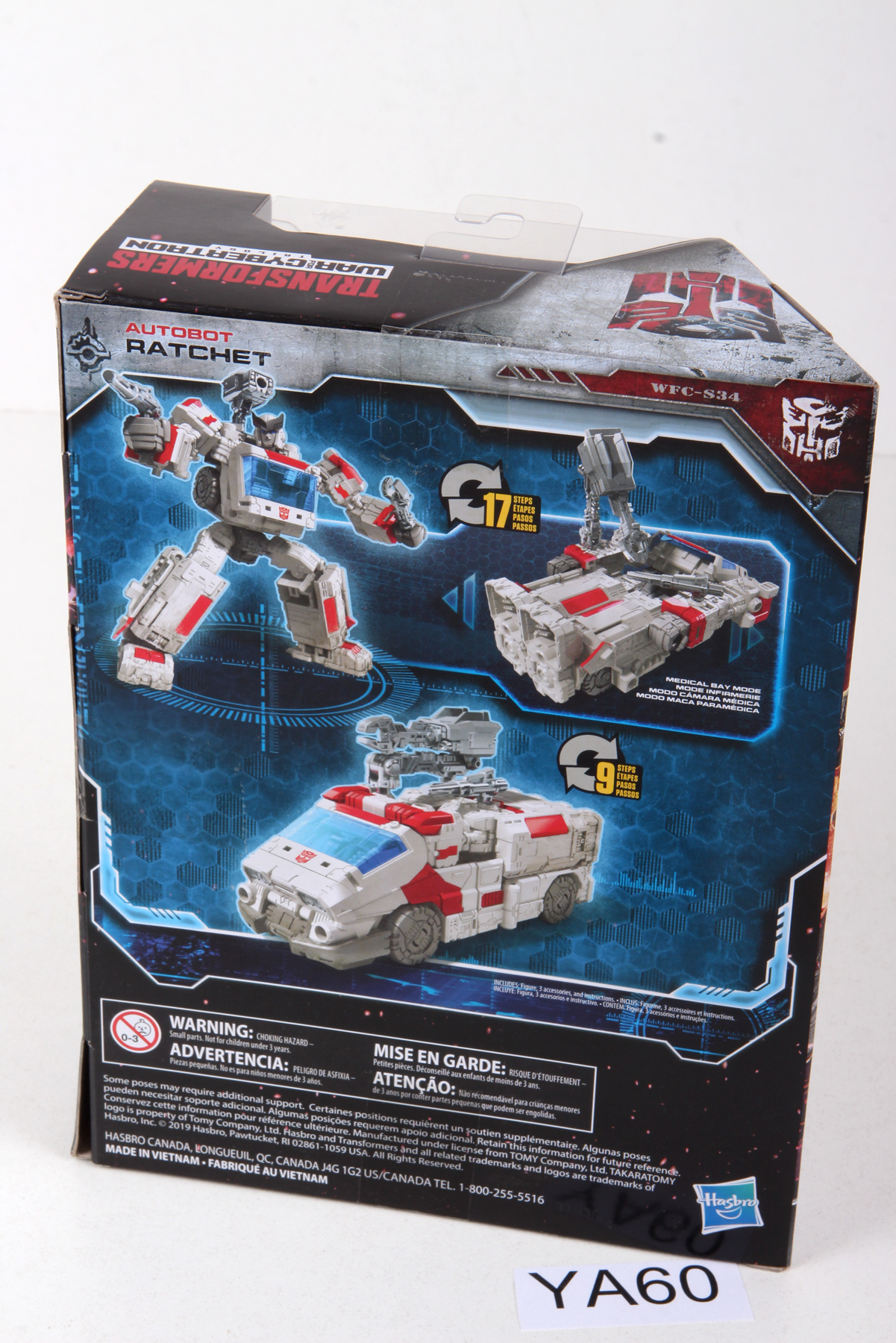 Sealed Transformers® War for Cybertron - Siege Deluxe Class Autobot ...
