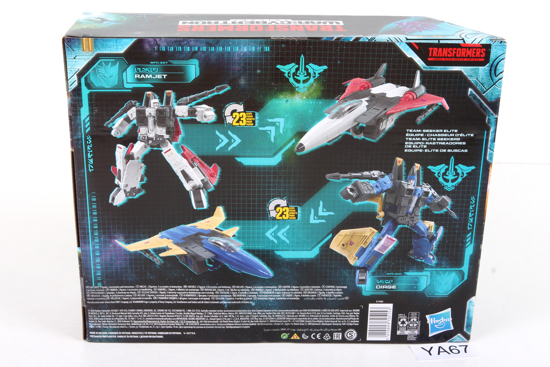 Sealed Transformers® War for Cybertron - Earthrise Gift Sets Seeker ...