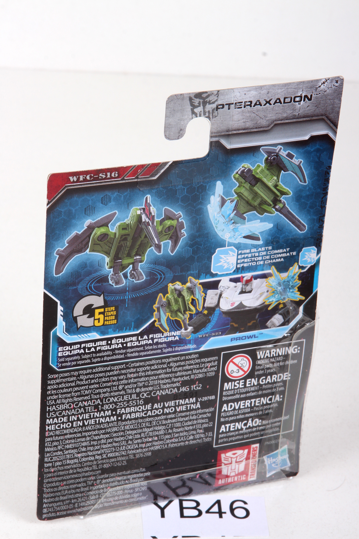 Sealed Transformers War for Cybertron Siege Battle Masters Pteraxadon SKU 359512 Transformerland Largest selection best prices on new used and vintage Transformers figures and toys