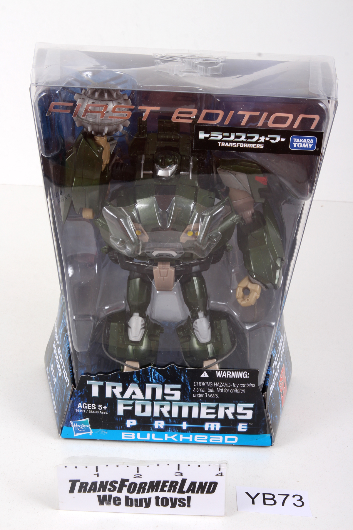 Sealed Transformers® Prime (Japan) Voyager Class Bulkhead SKU 359503 ...