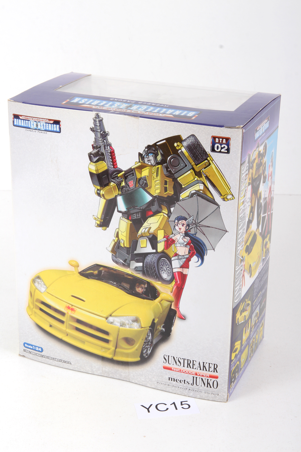 Sealed Transformers® Binaltech 1:24 Scale (Asterisk) Sunstreaker meets ...