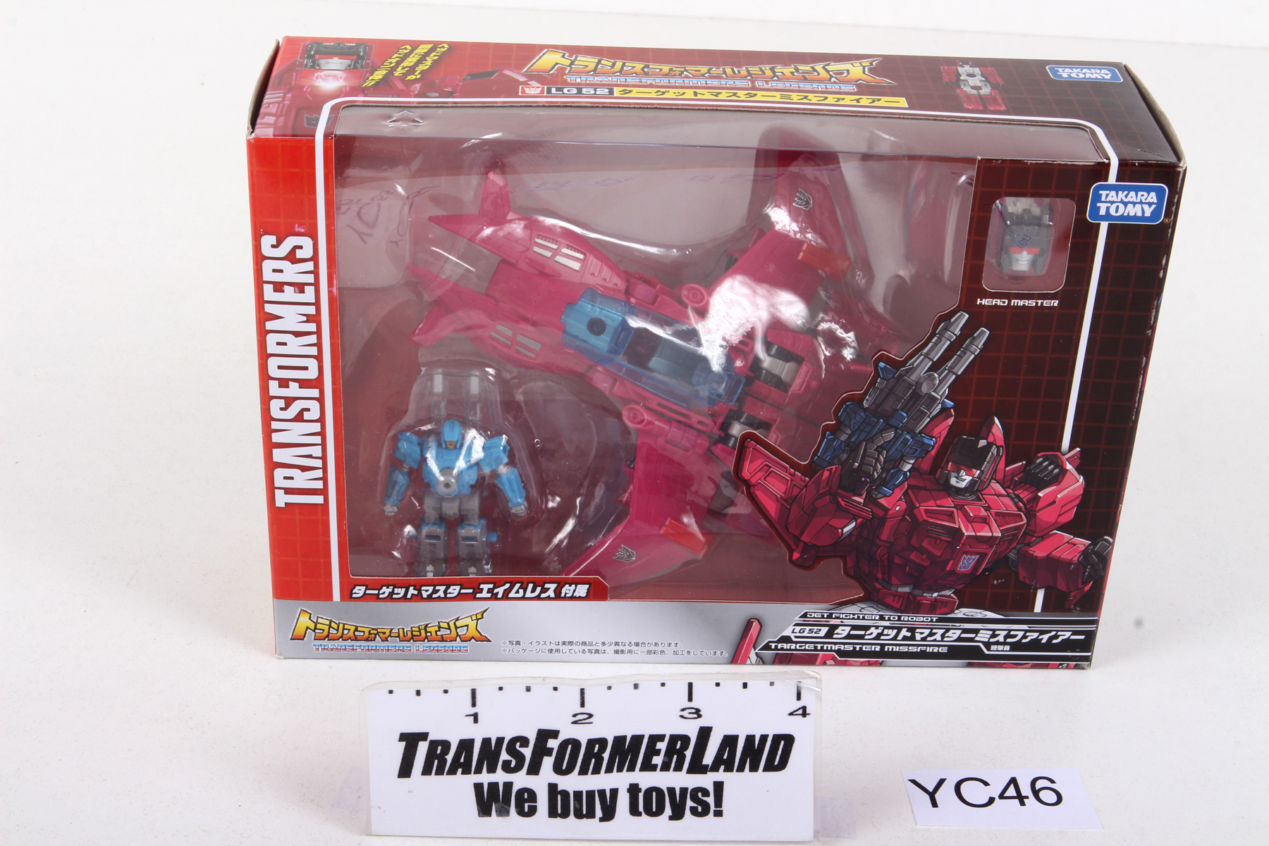 Sealed Transformers® Legends Deluxe Class Targetmaster Misfire SKU ...