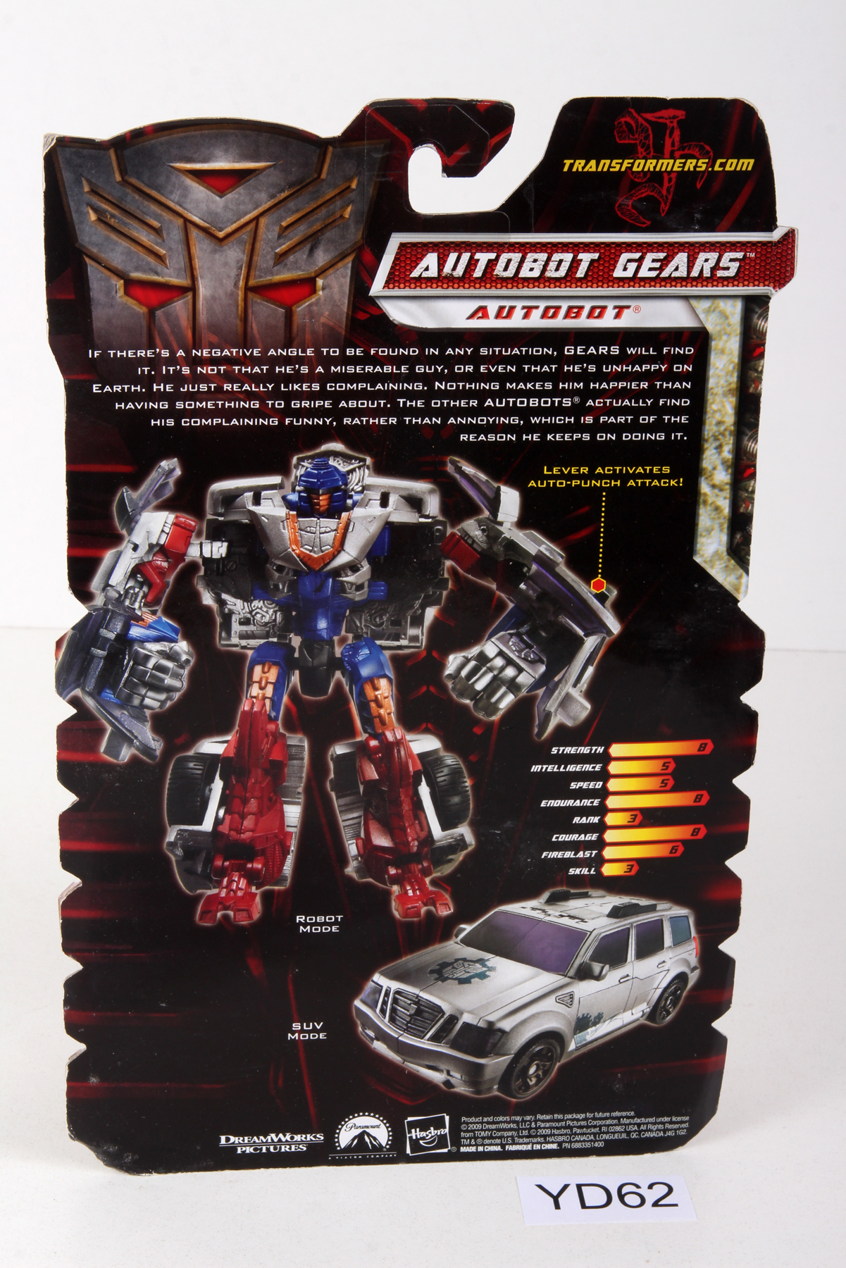 Sealed Transformers® Movie - Revenge of the Fallen (ROTF) Deluxe Class ...