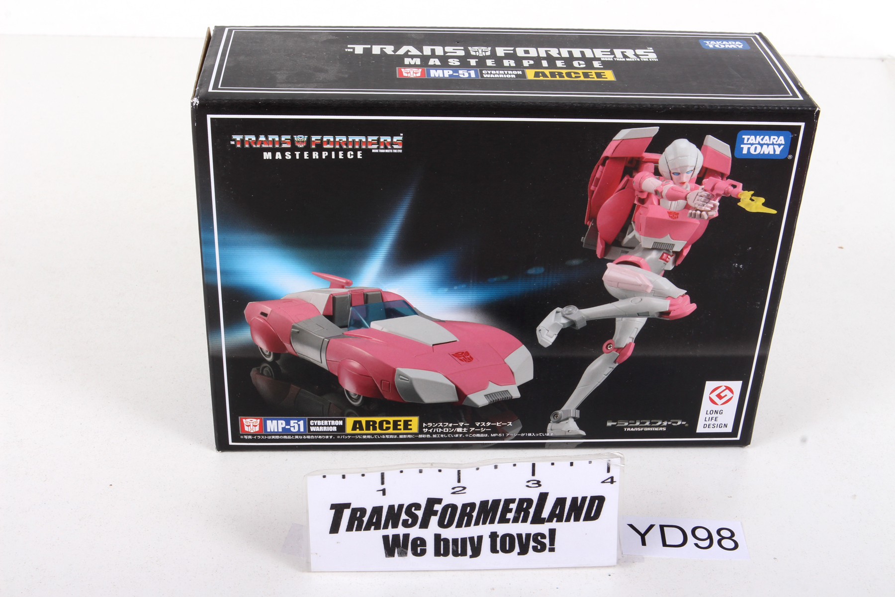 Sealed Transformers® Masterpiece (Japan) Masterpiece Arcee SKU 359766 ...