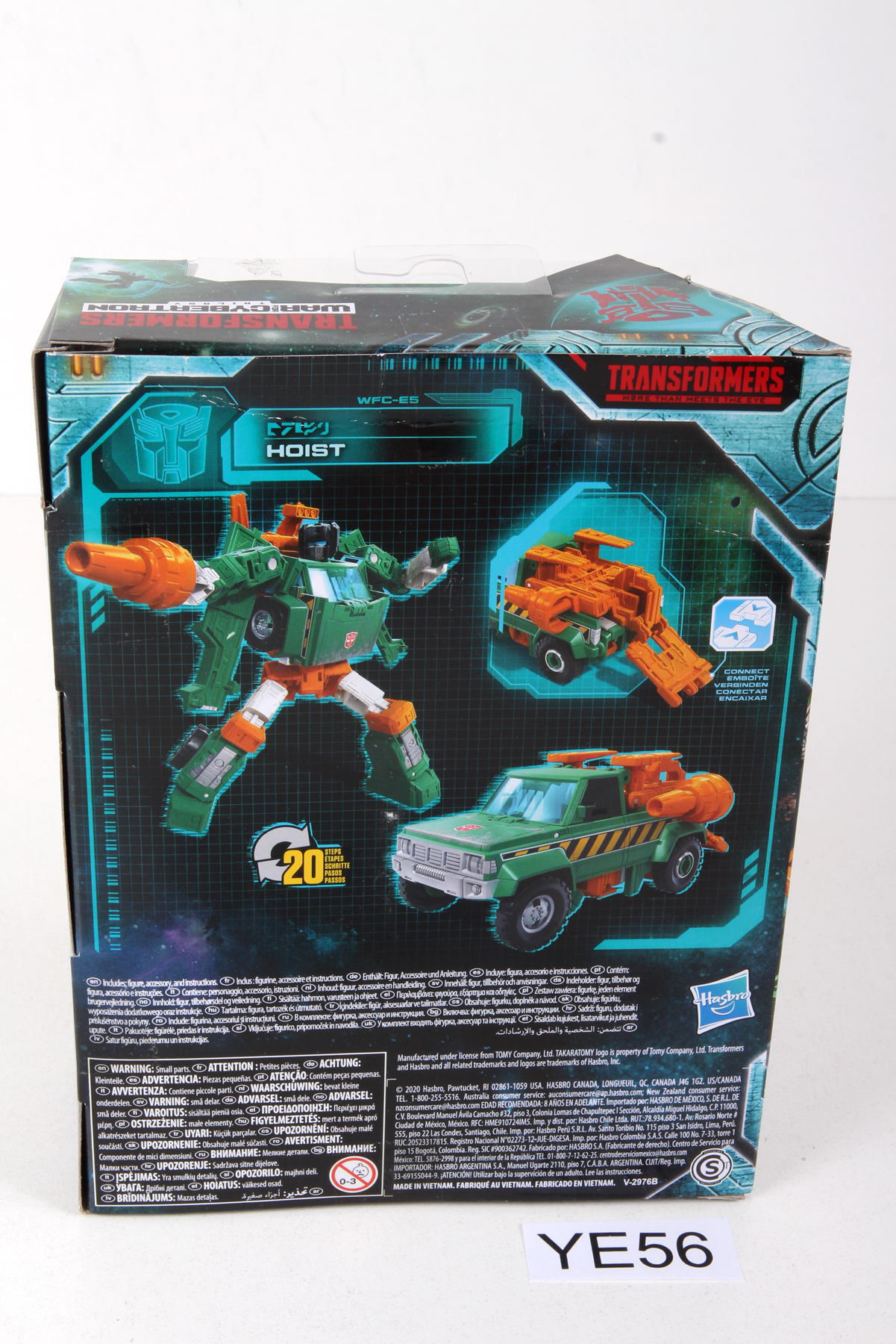 Sealed Transformers® War for Cybertron - Earthrise Deluxe Class Hoist ...