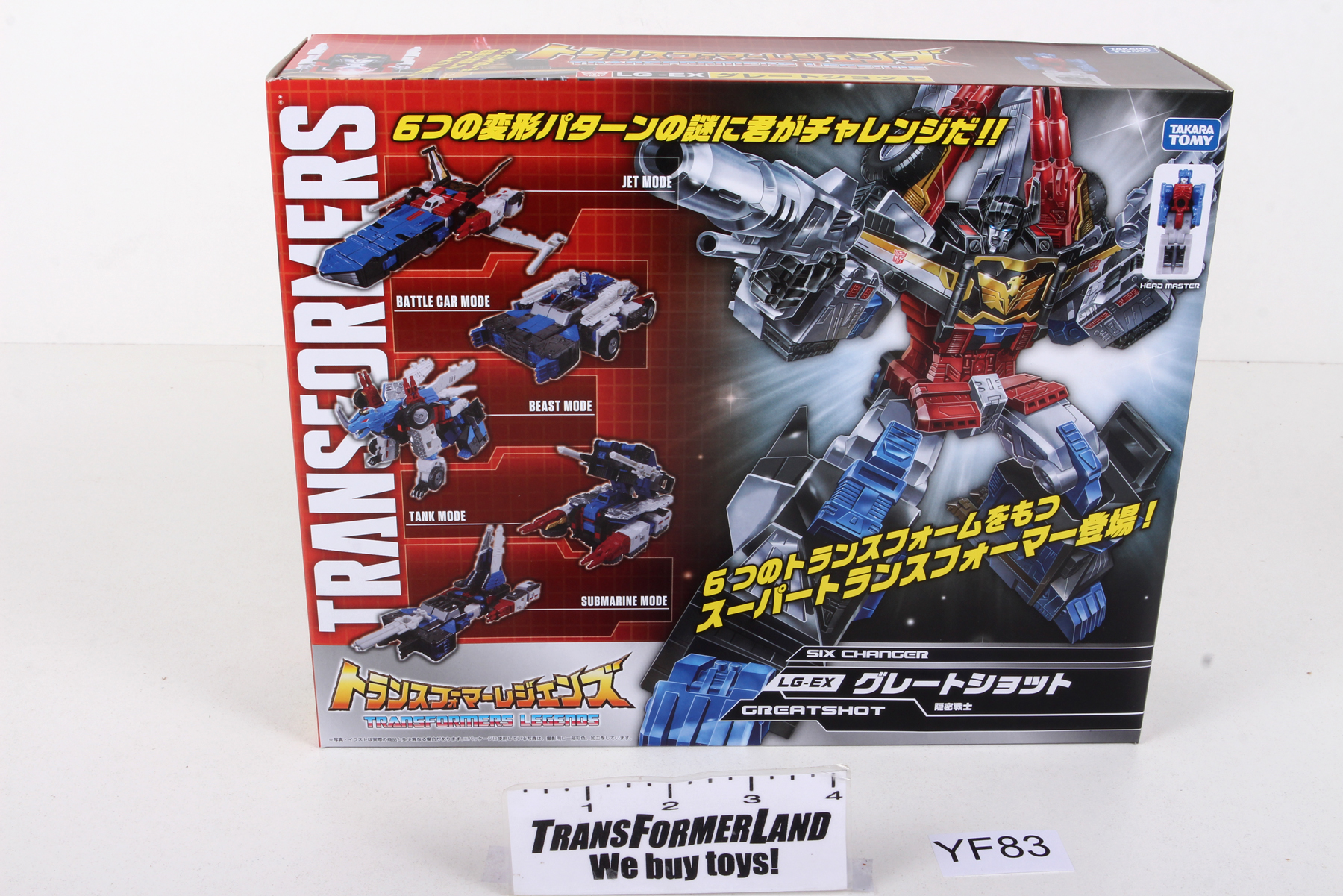 Packaged, not sealed Transformers® Legends Leader Class Greatshot SKU ...
