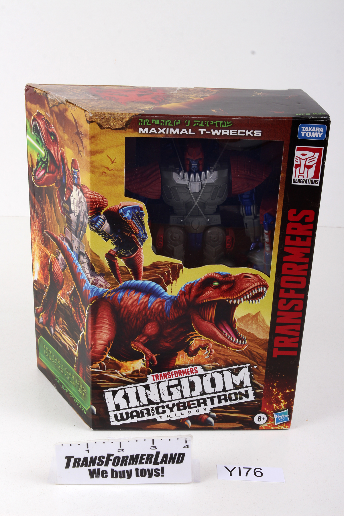Sealed Transformers® War for Cybertron - Kingdom Leader Class Maximal T ...