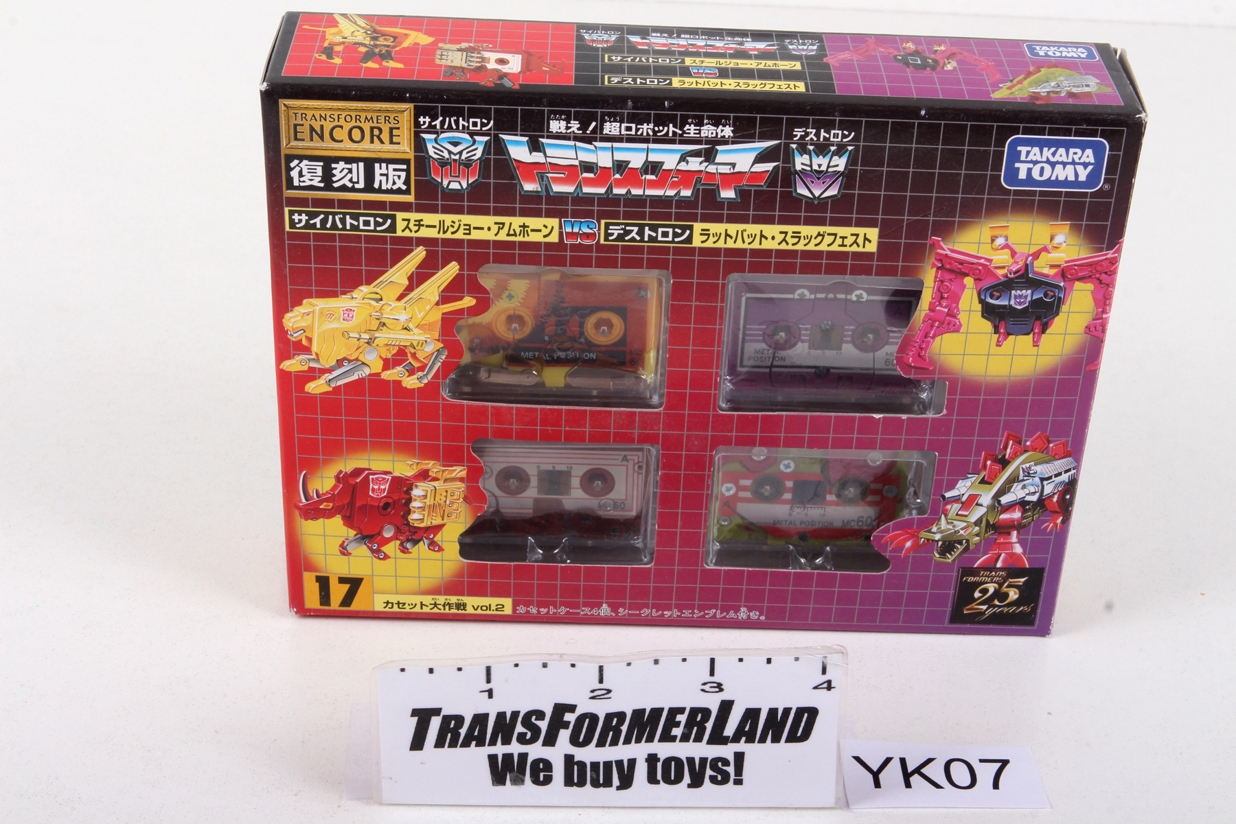 Packaged, not sealed Transformers® Encore (Reissue) Cassettbots Great ...