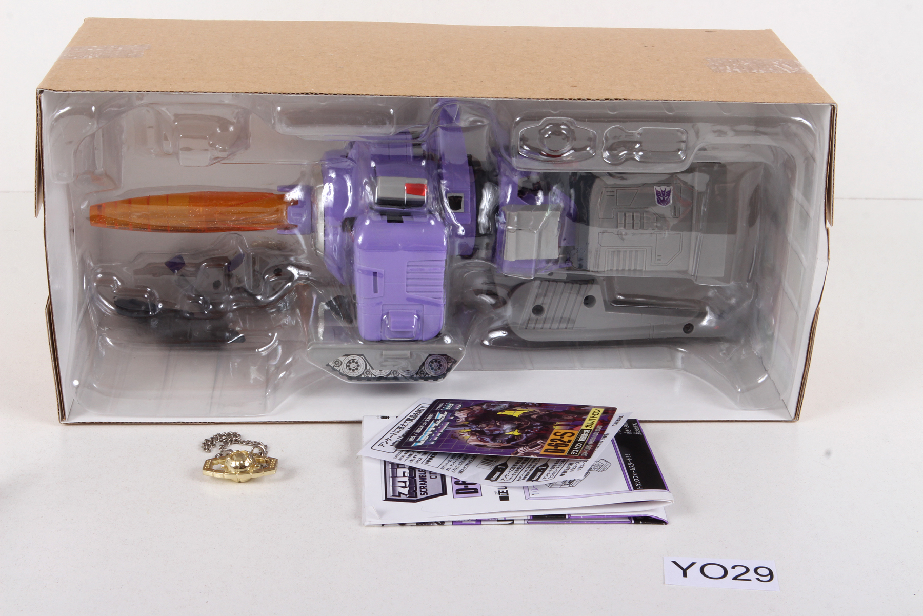 Packaged, not sealed Transformers® G1 (Reissue) Leaders Galvatron SKU ...