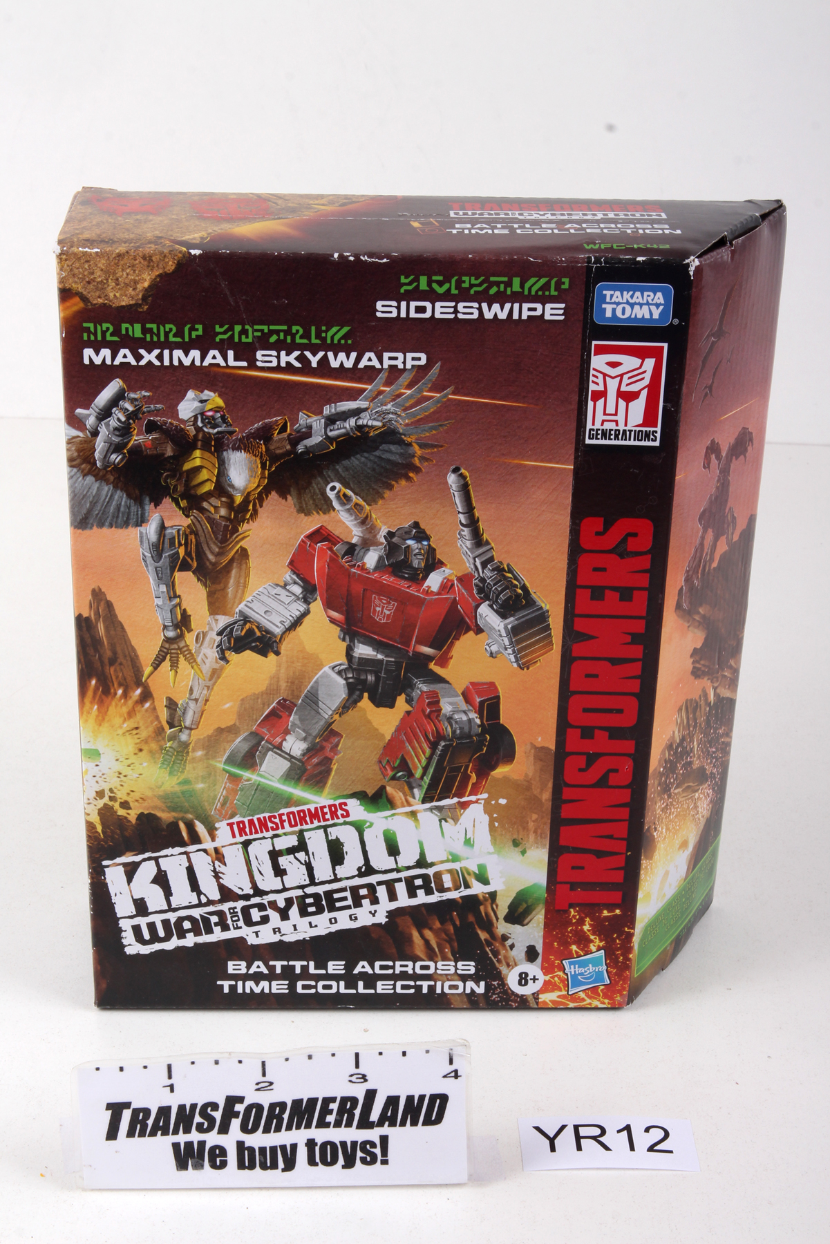 Sealed Transformers® War for Cybertron - Kingdom Gift Sets Maximal ...