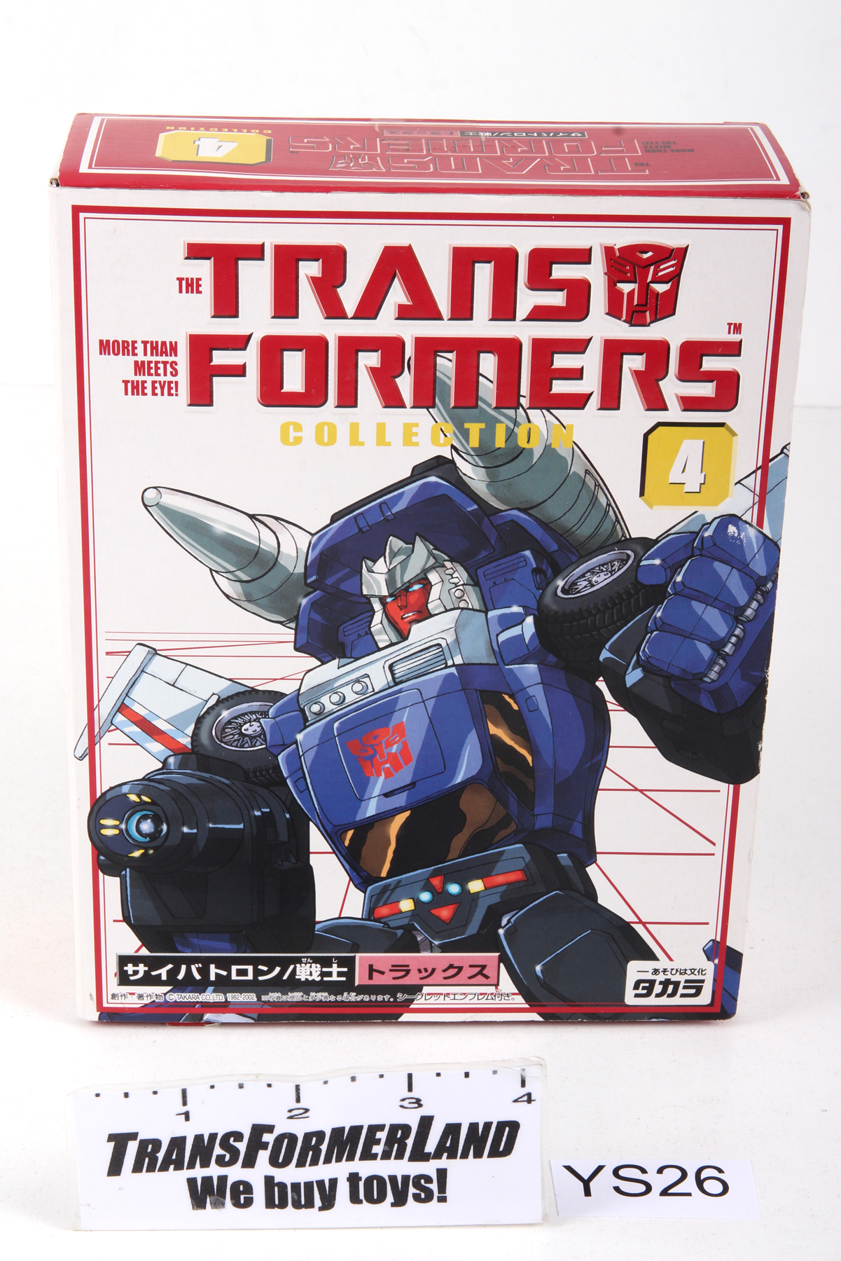 Packaged, not sealed Transformers® The Transformers Collection (Reissue ...
