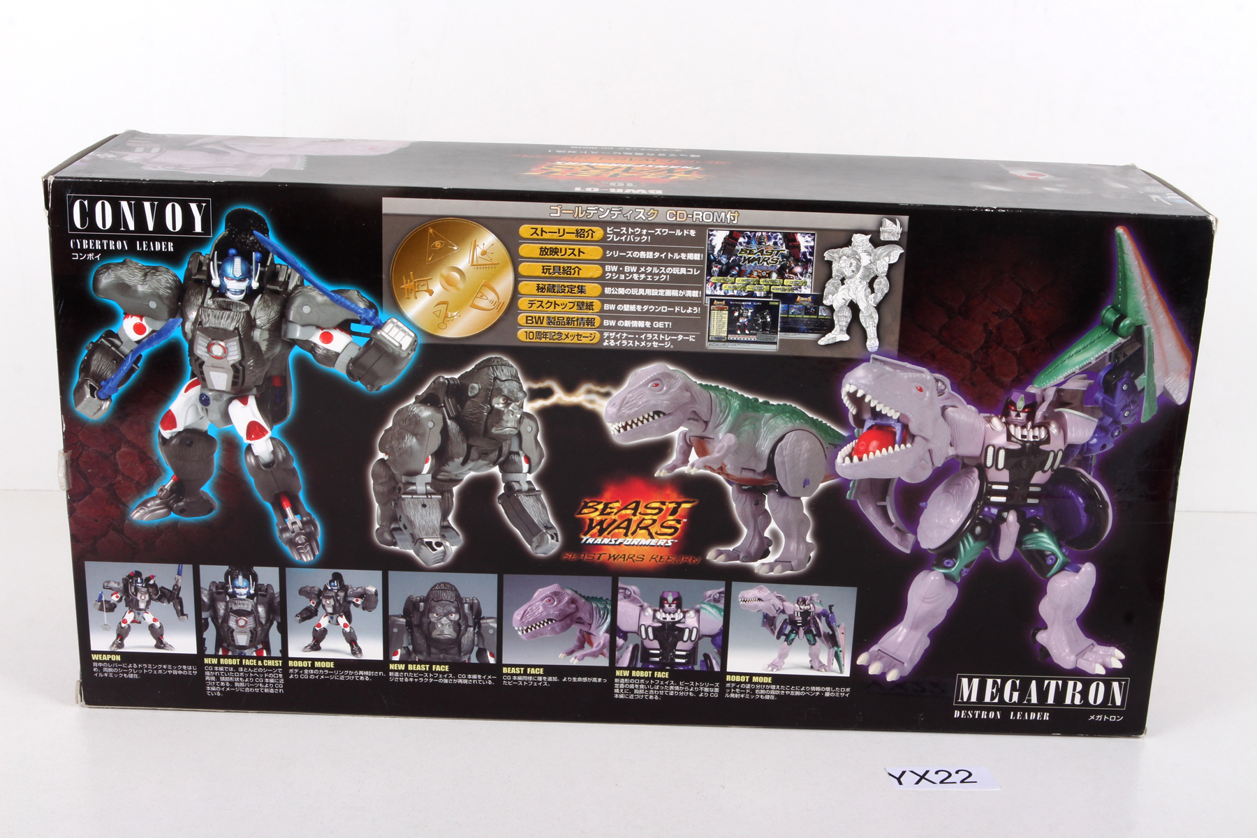 Sealed Transformers® Beast Wars Telemocha Series Beast Wars Reborn Set ...