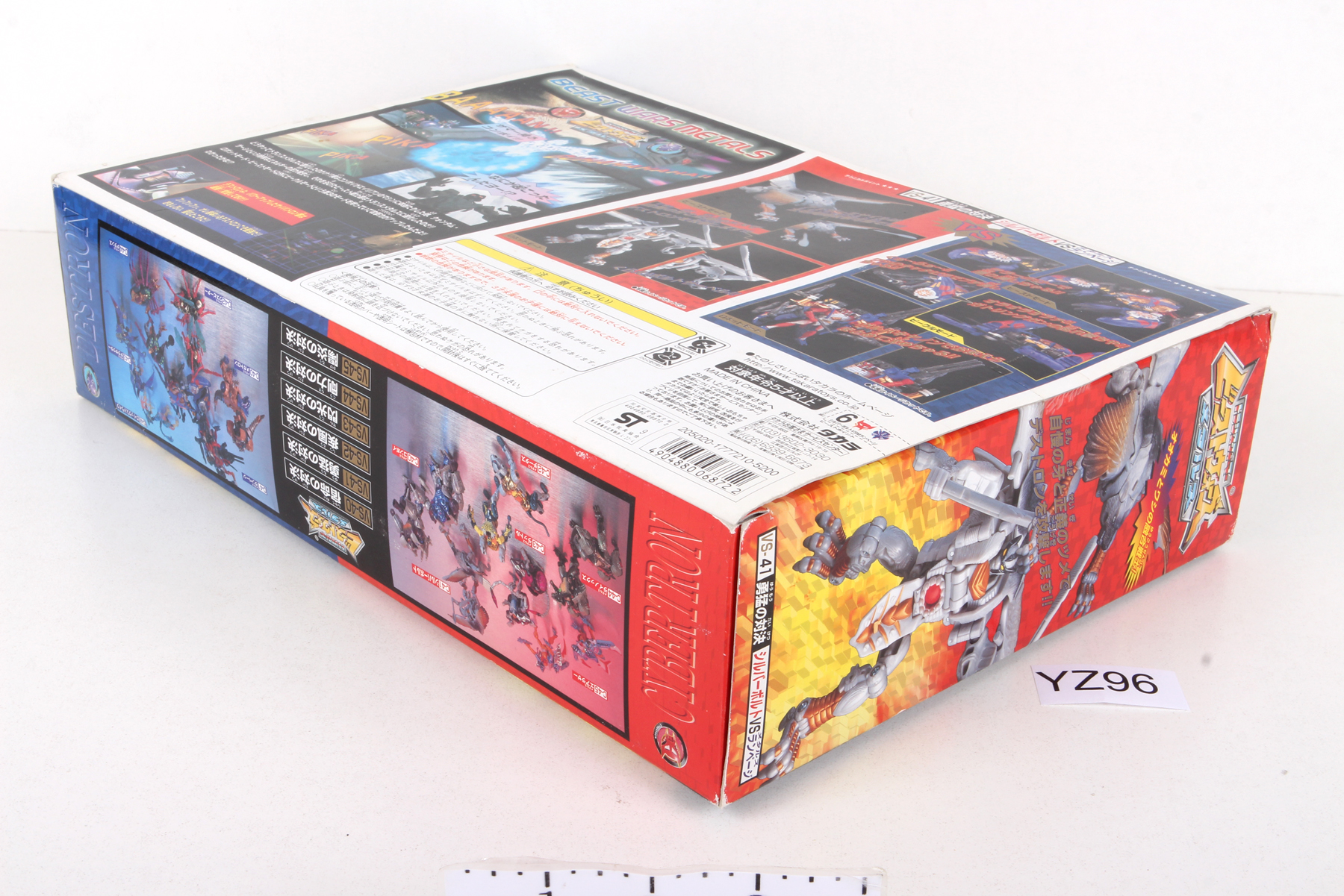 Sealed Transformers® Beast Wars Metals Versus Sets Showdown of Bravery ...