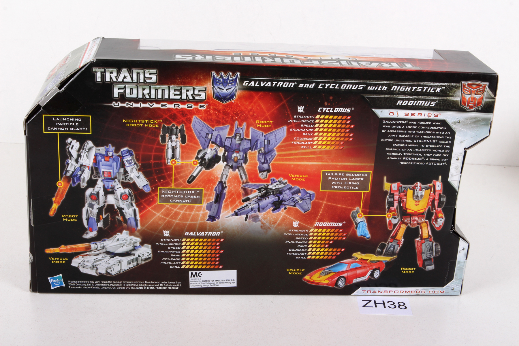 Packaged, not sealed Transformers® Universe 2 Gift Sets Challenge at ...