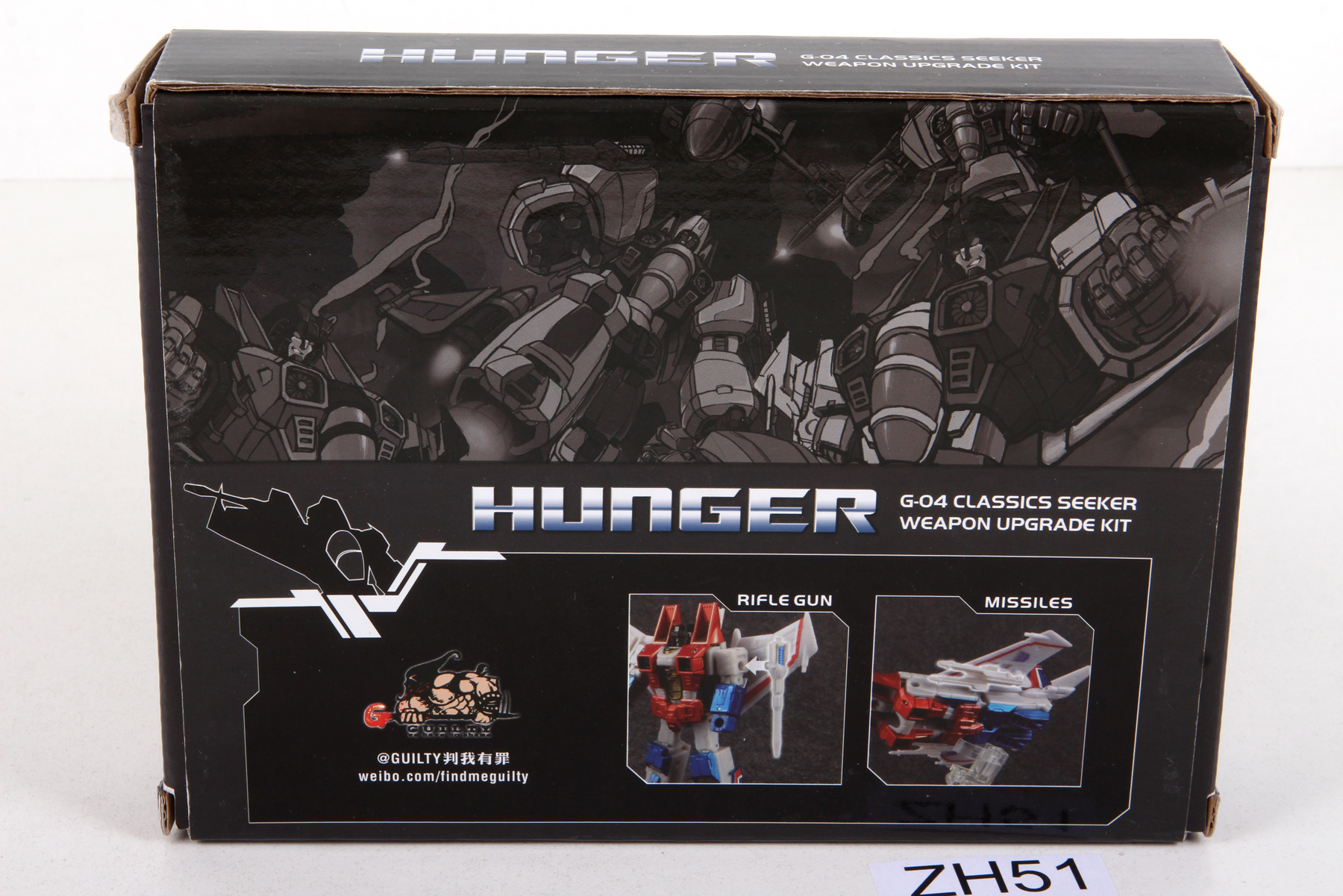 Packaged, not sealed 3rd Party Transforming Figures® Guilty Upgrade ...