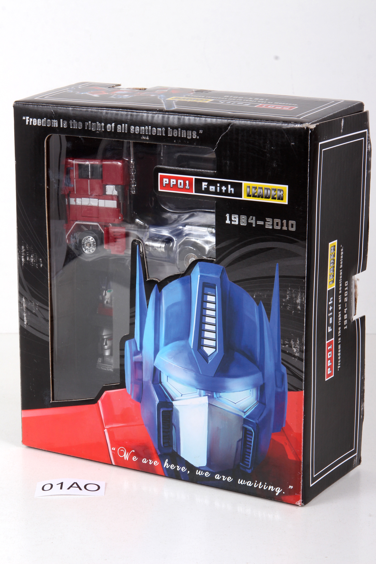 Packaged, not sealed 3rd Party Transforming Figures® iGear Masterpiece ...