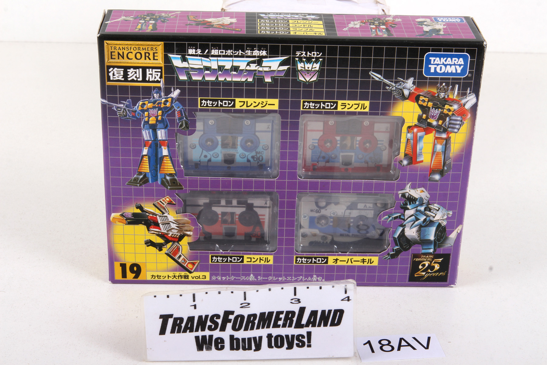 Packaged, not sealed Transformers® Encore (Reissue) Cassettbots Great ...