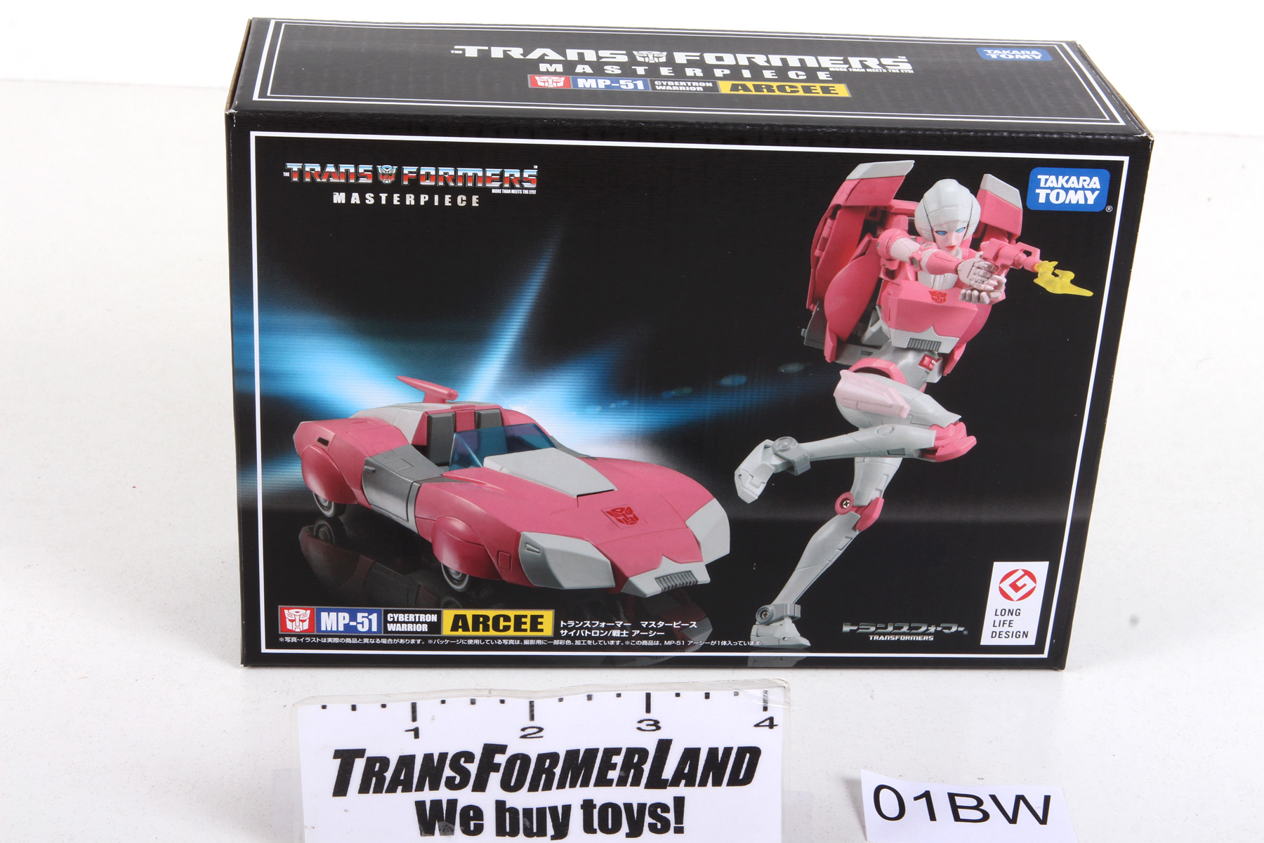 Packaged, not sealed Transformers® Masterpiece (Japan) Masterpiece ...
