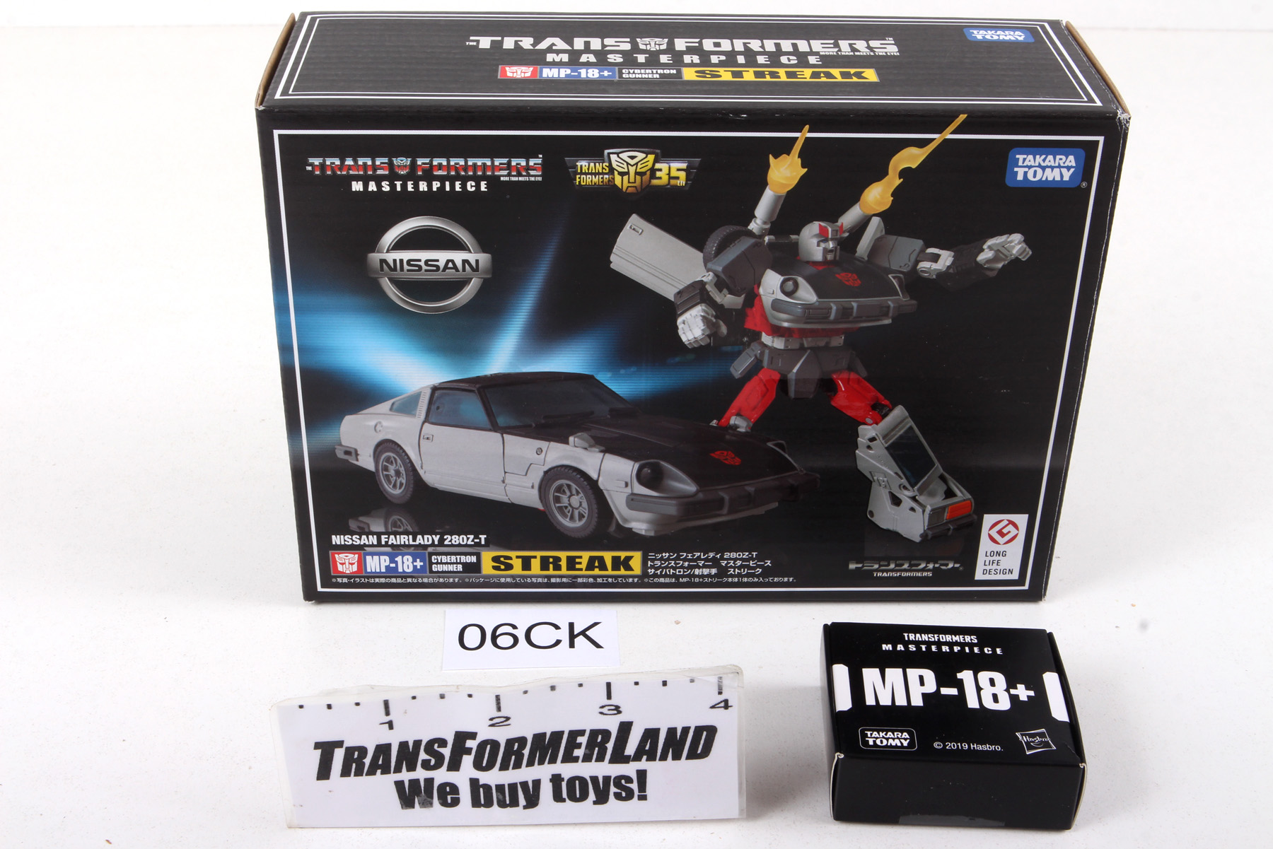 Packaged, not sealed Transformers® Masterpiece (Japan) Masterpiece ...