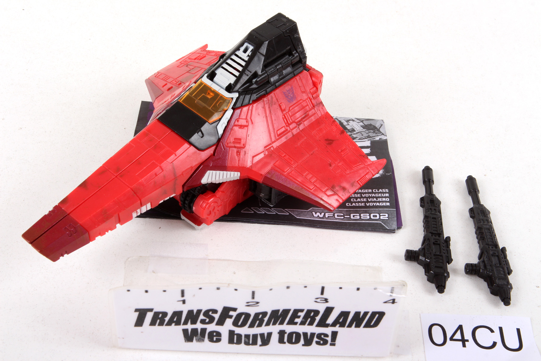 Complete Transformers® War for Cybertron - Siege Voyager Class ...