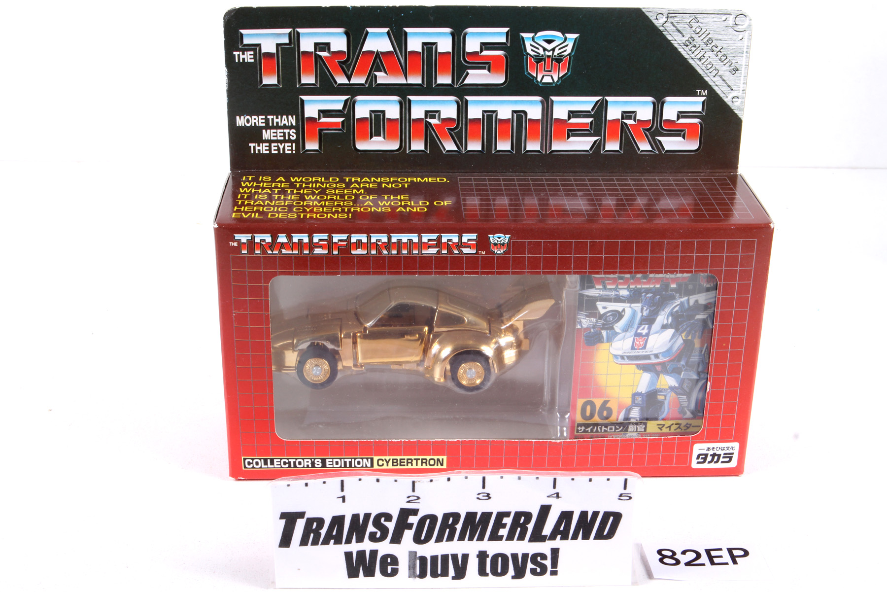 Sealed Transformers® Collector's Edition Reissue Autobots Meister Gold ...