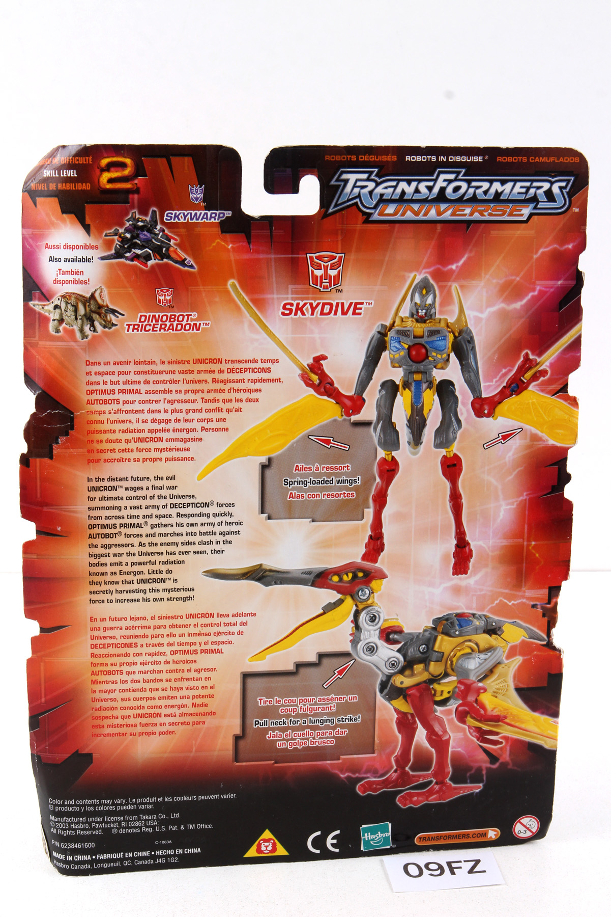 Sealed Transformers® Universe Deluxe Class Skydive SKU 388824 ...