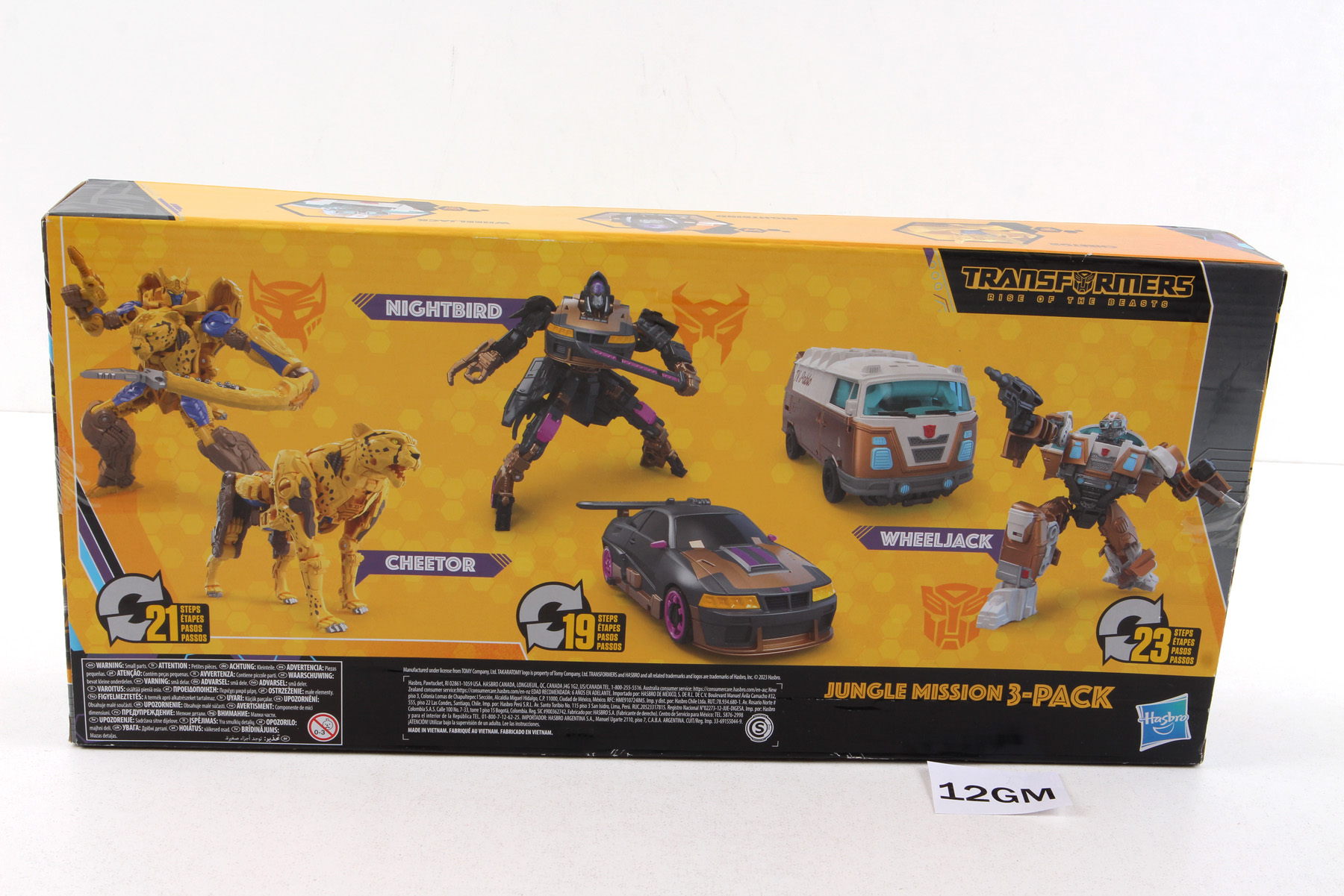 Sealed Transformers® Movie - Rise of the Beasts (ROTB) Gift Sets Jungle ...