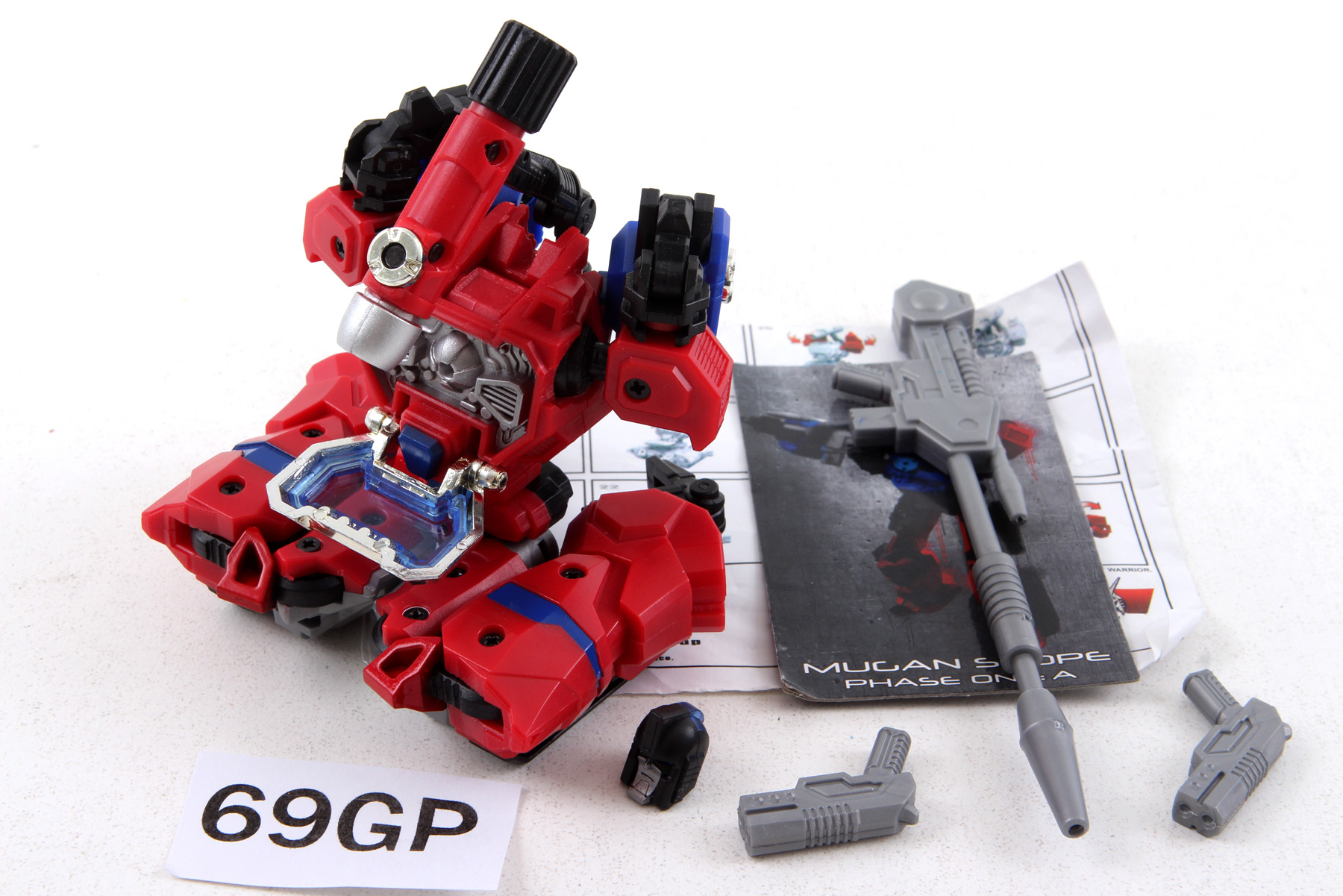 Complete 3rd Party Transforming Figures® KFC Keiths Fantasy Club E.A.V ...