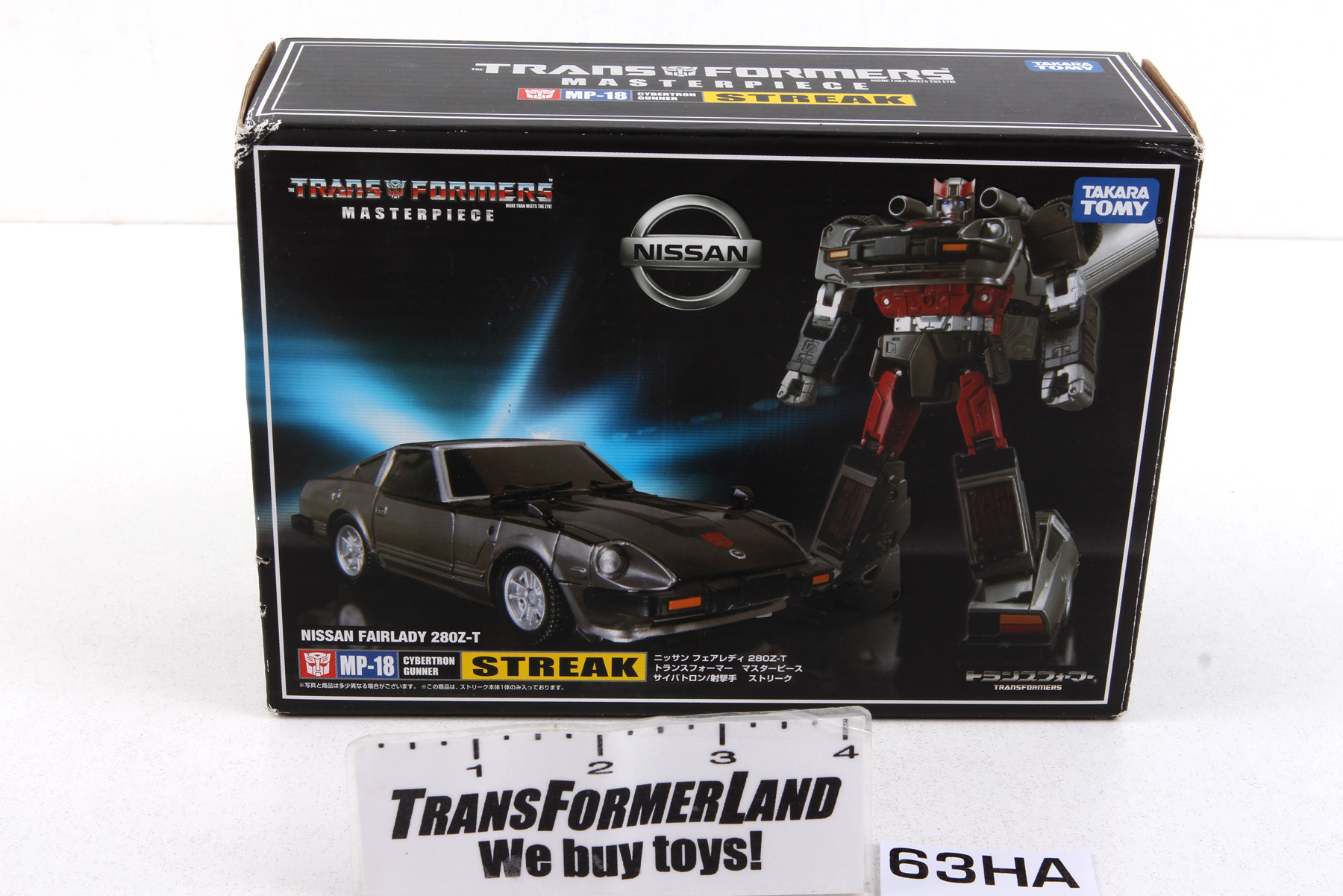 Packaged, not sealed Transformers® Masterpiece (Japan) Masterpiece ...