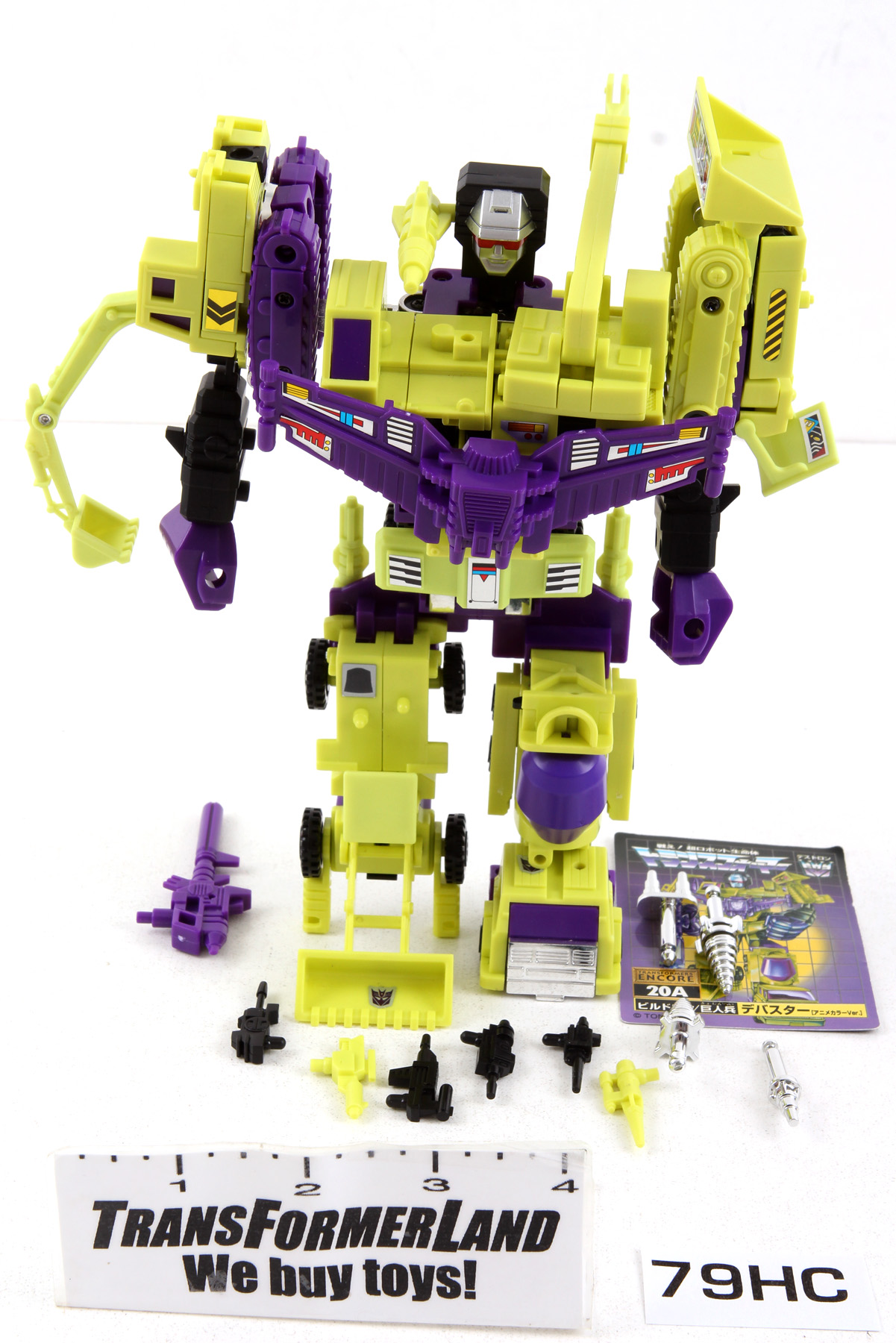Complete Transformers® Encore (Reissue) Combiners - Gift Set Only ...