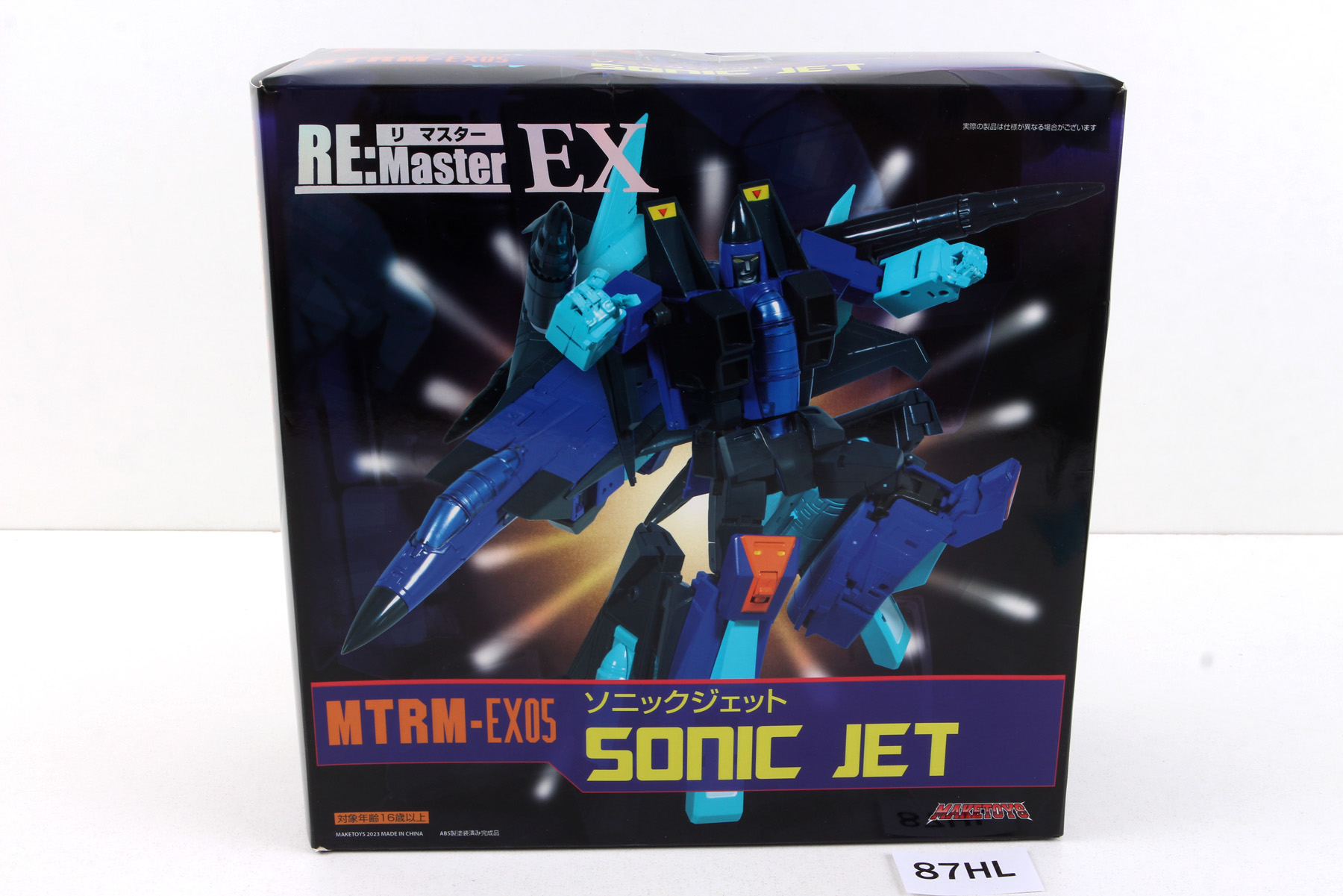 Packaged, not sealed 3rd Party Transforming Figures® Make Toys RE ...